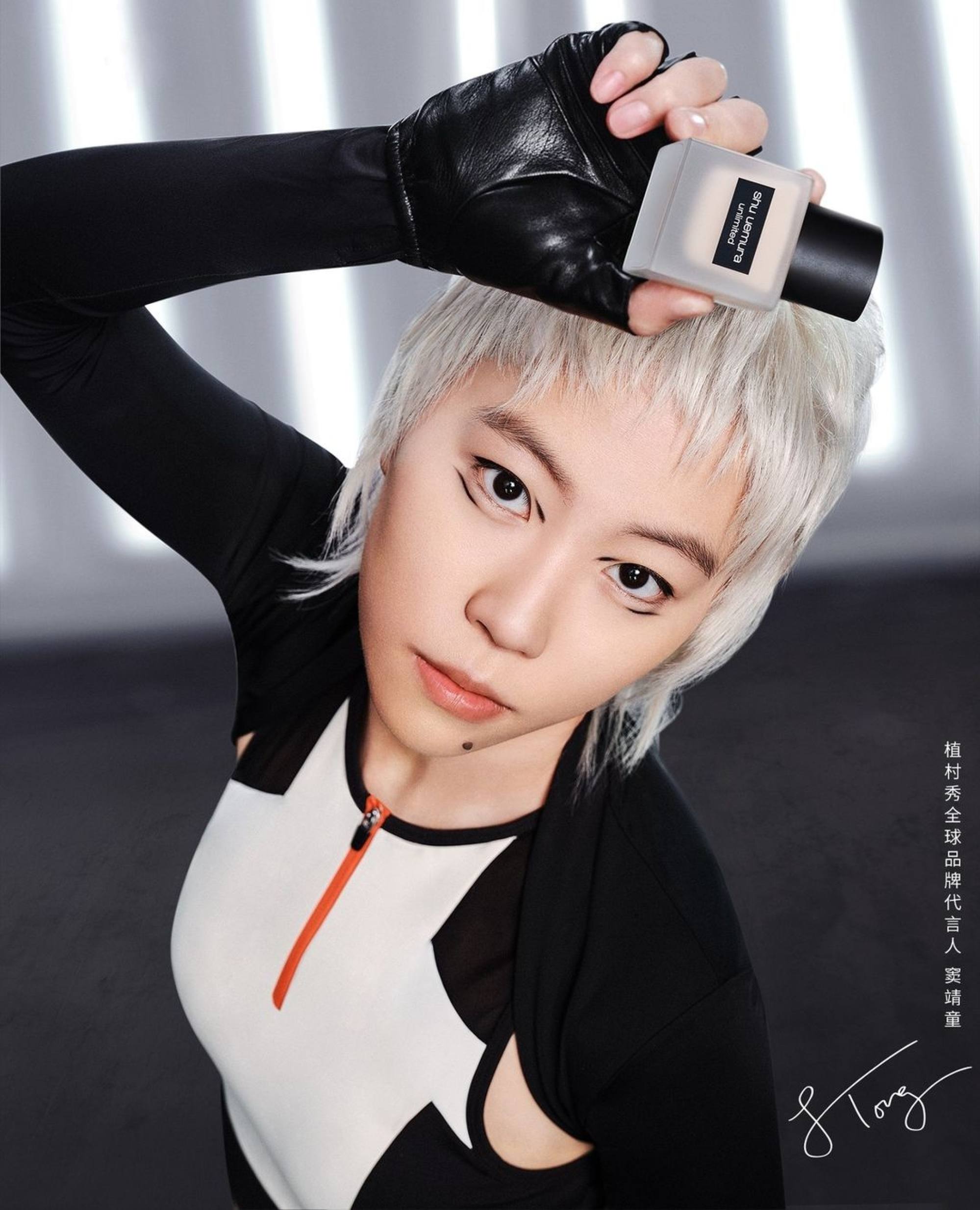 Meet Hong Kong star Faye Wong’s talented daughter, Leah Dou: from being an ambassador for Shu ...