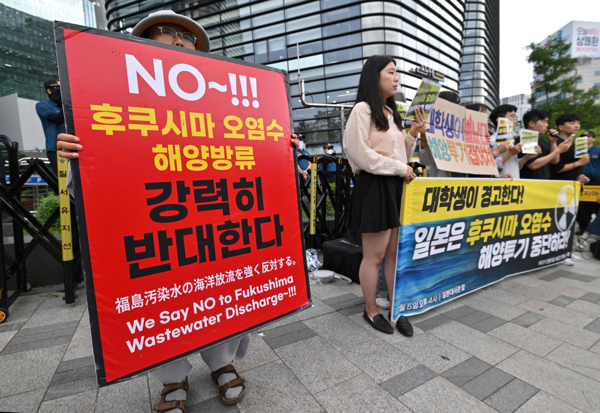 As activists slam IAEA’s approval of Fukushima water dump, others say ...