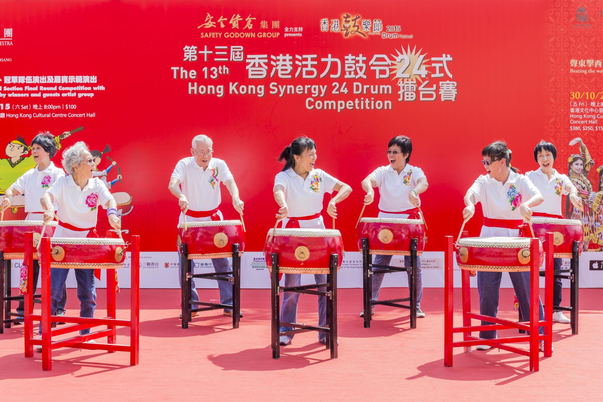 Hong Kong Chinese Orchestra founded drum festival to ‘scare away’ Sars ...