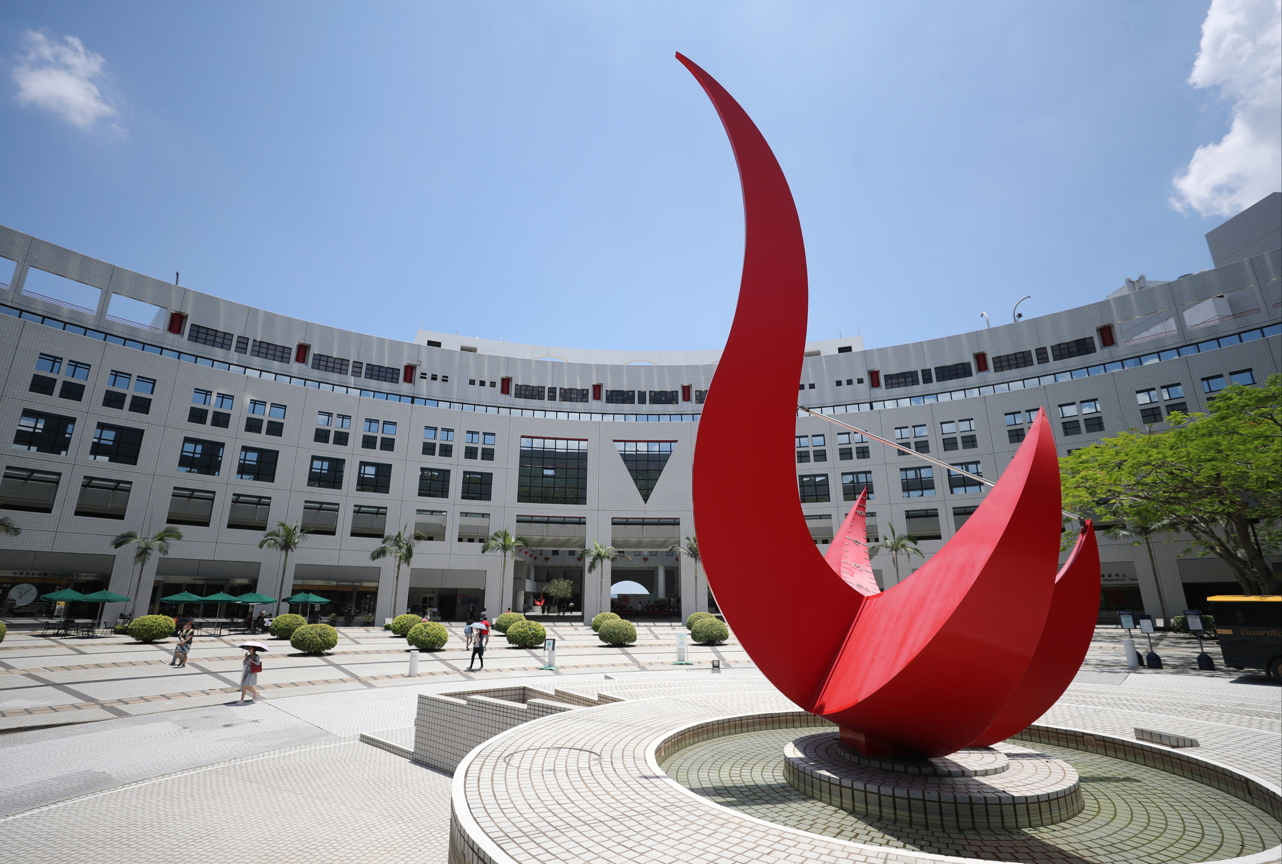 Universities in Hong Kong | South China Morning Post