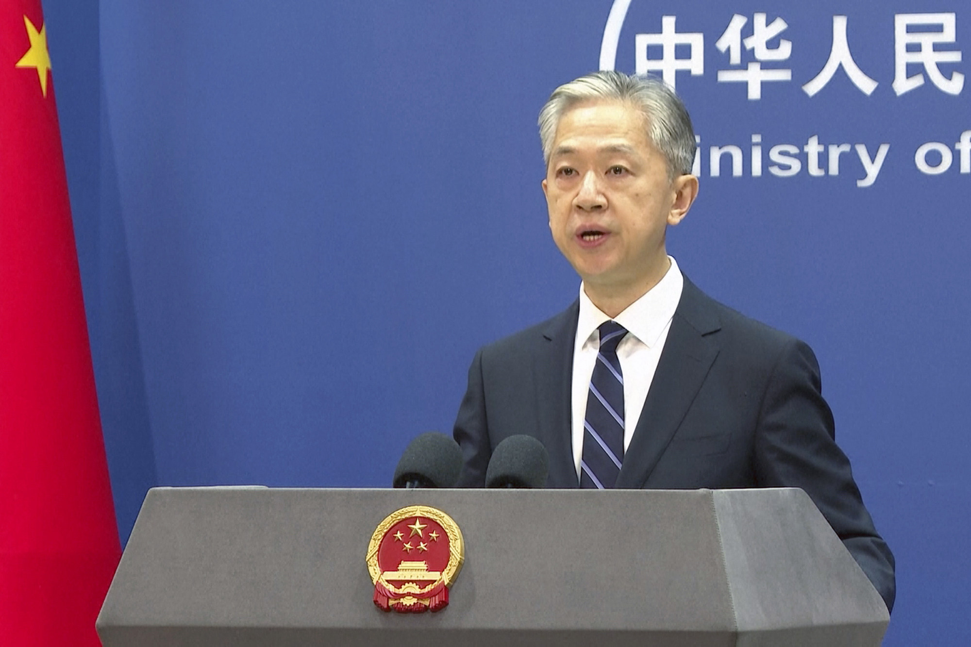 Tech war: US opposes China’s metal export controls, saying they justify ... Tech war: US opposes China’s metal export controls, saying they justify ...