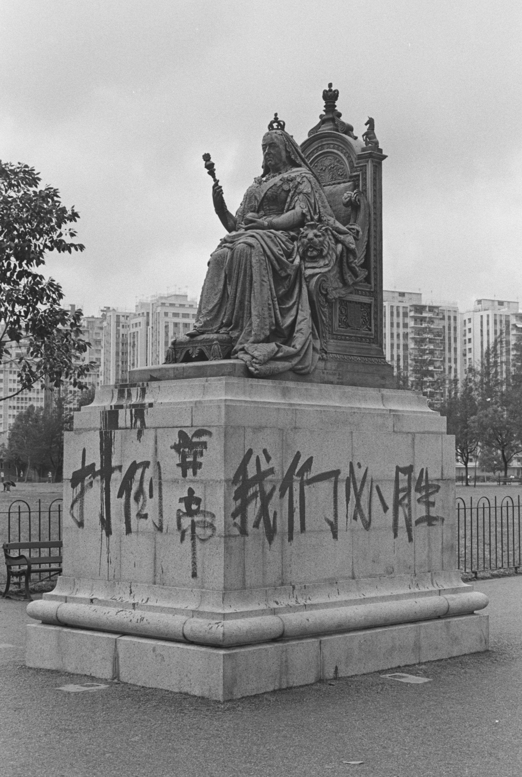 Opinion: Political graffiti in Hong Kong: cynical vandalism or ...