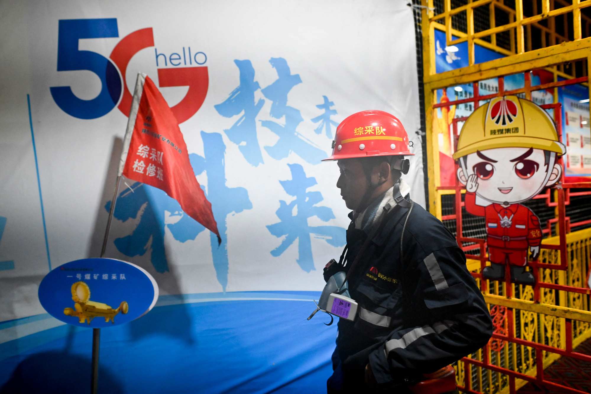 Huawei taps into computing power shortage in China, touts self ...