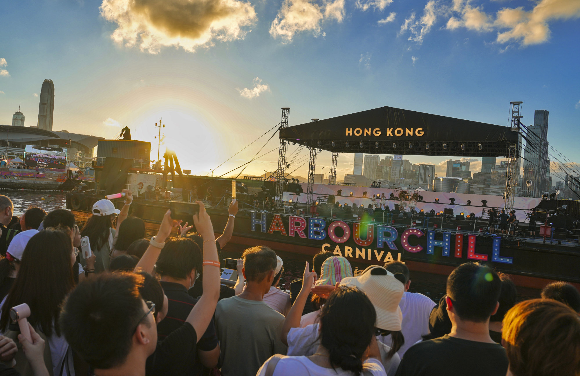 40,000 Hongkongers attend free Harbour Chill Carnival featuring ...