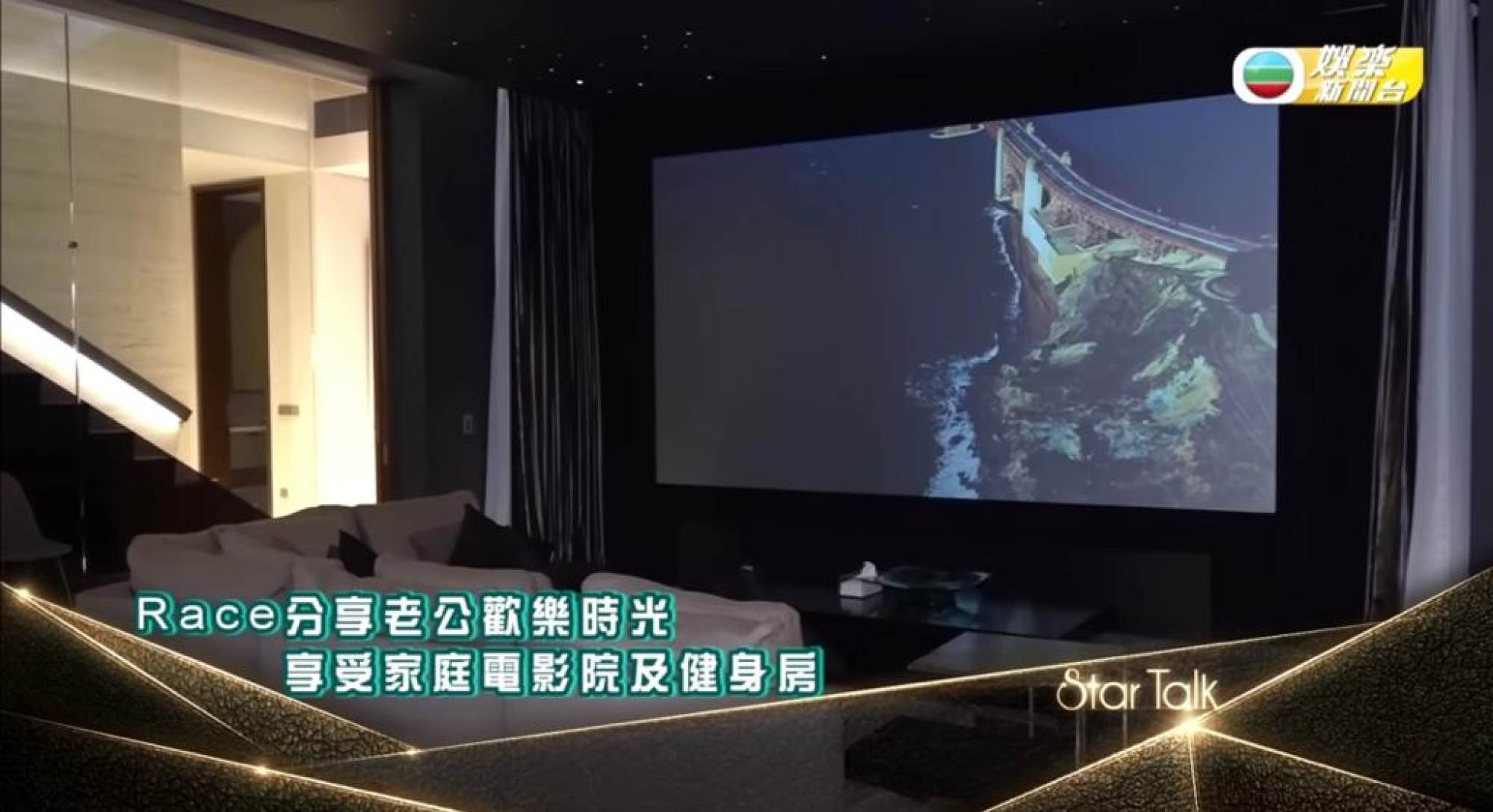 Inside Cantopop star Race Wong’s lavish Singapore home: one half of duo ...