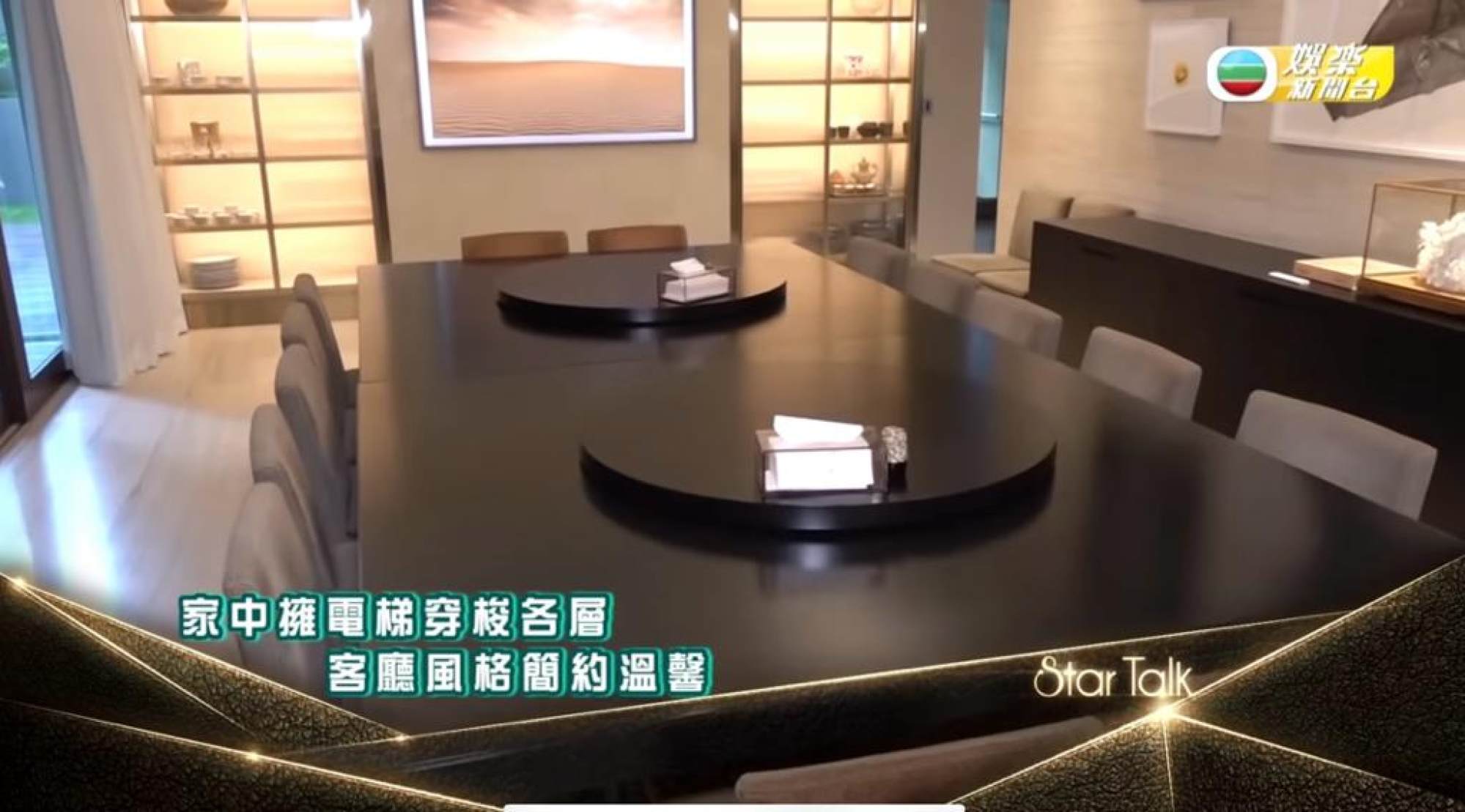 Inside Cantopop star Race Wong’s lavish Singapore home: one half of duo ...