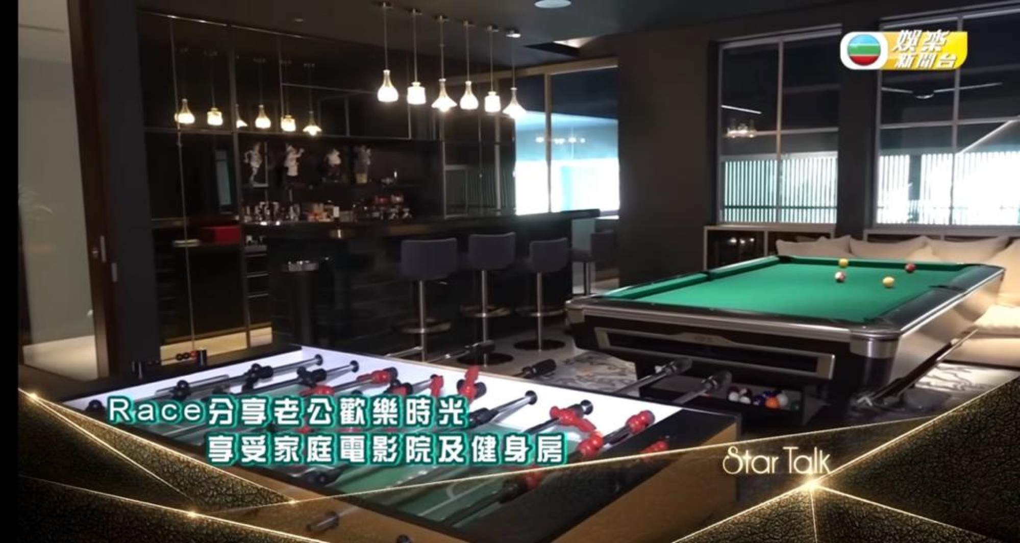 Inside Cantopop star Race Wong’s lavish Singapore home: one half of duo ...