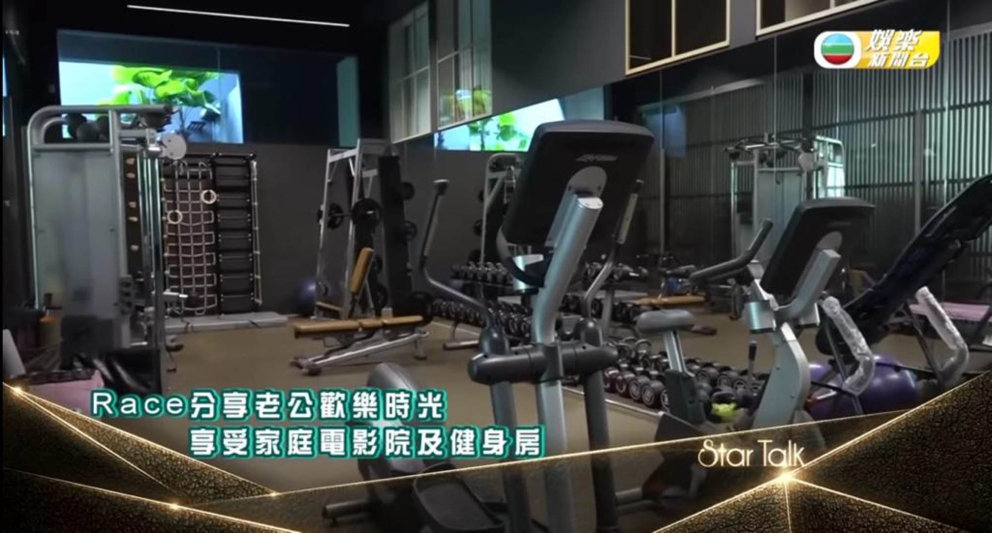 Inside Cantopop star Race Wong’s lavish Singapore home: one half of duo 2R now lives in a US$12. ...