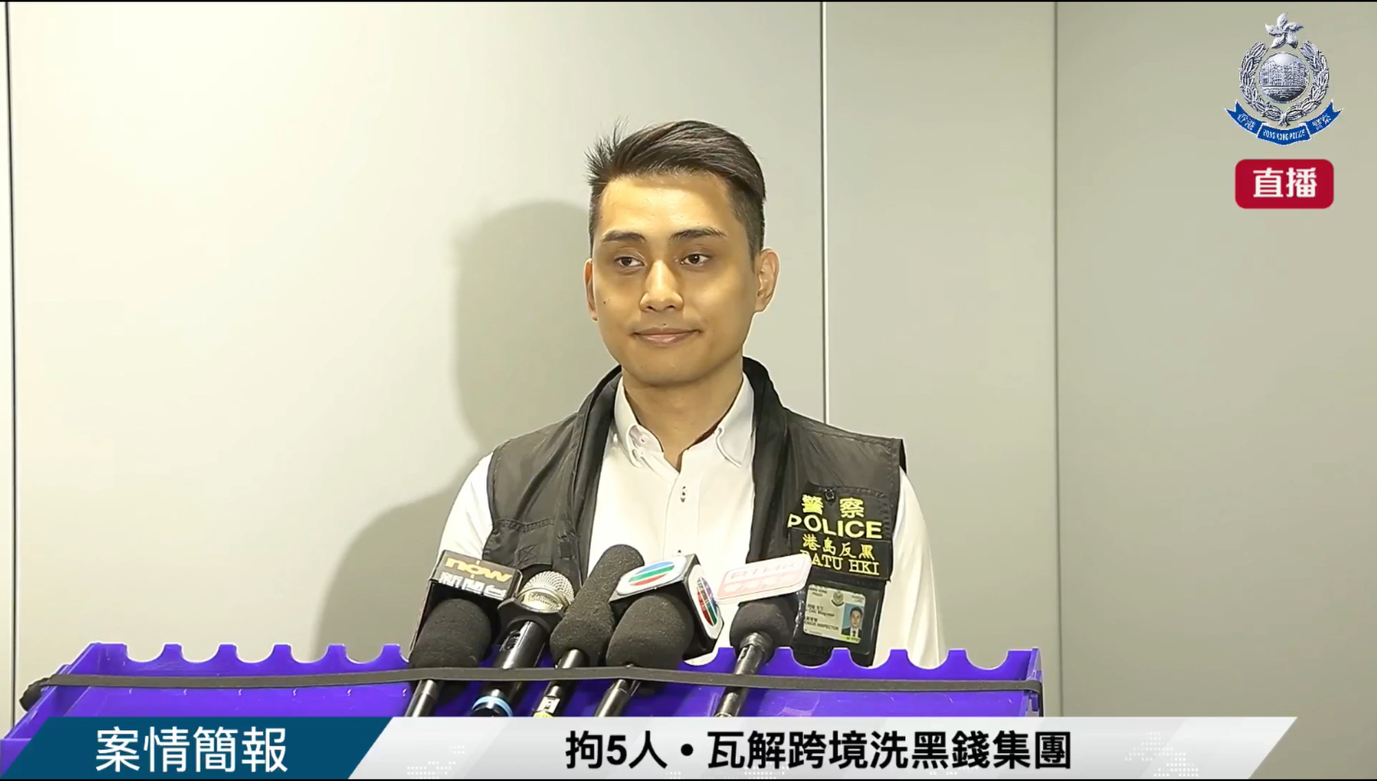 Hong Kong student among 6 arrested as police clamp down on cross-border ...