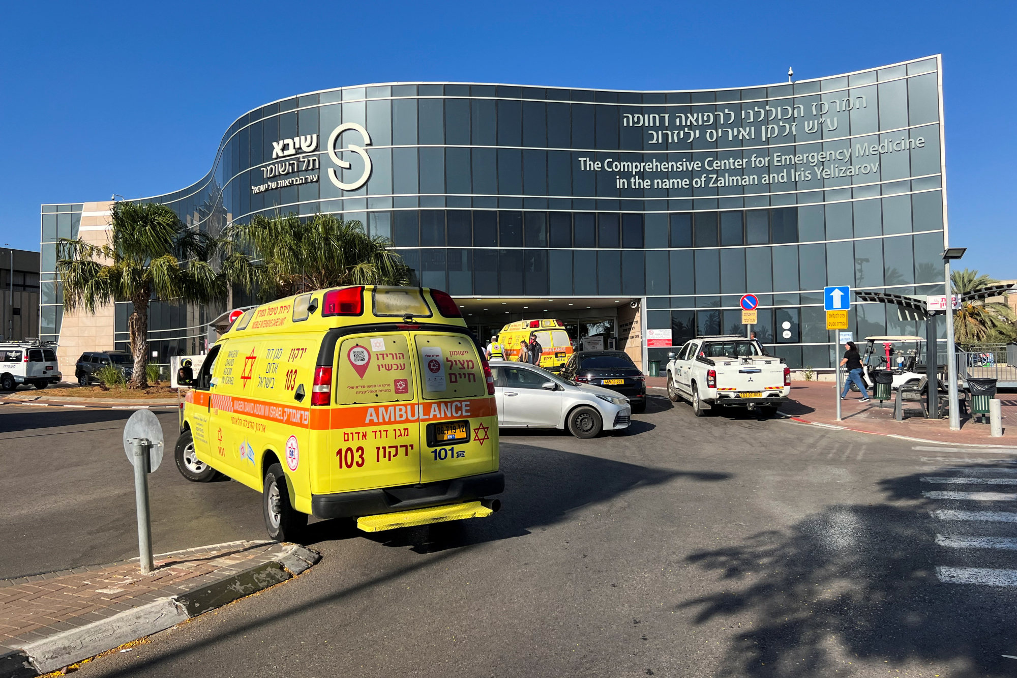 Israeli PM Netanyahu rushed to hospital with probable dehydration ...