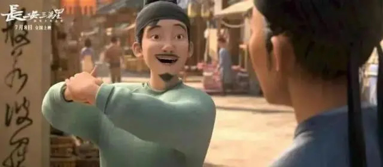 ‘Show tolerance’: chanting children irk cinemagoers by reciting lines ...