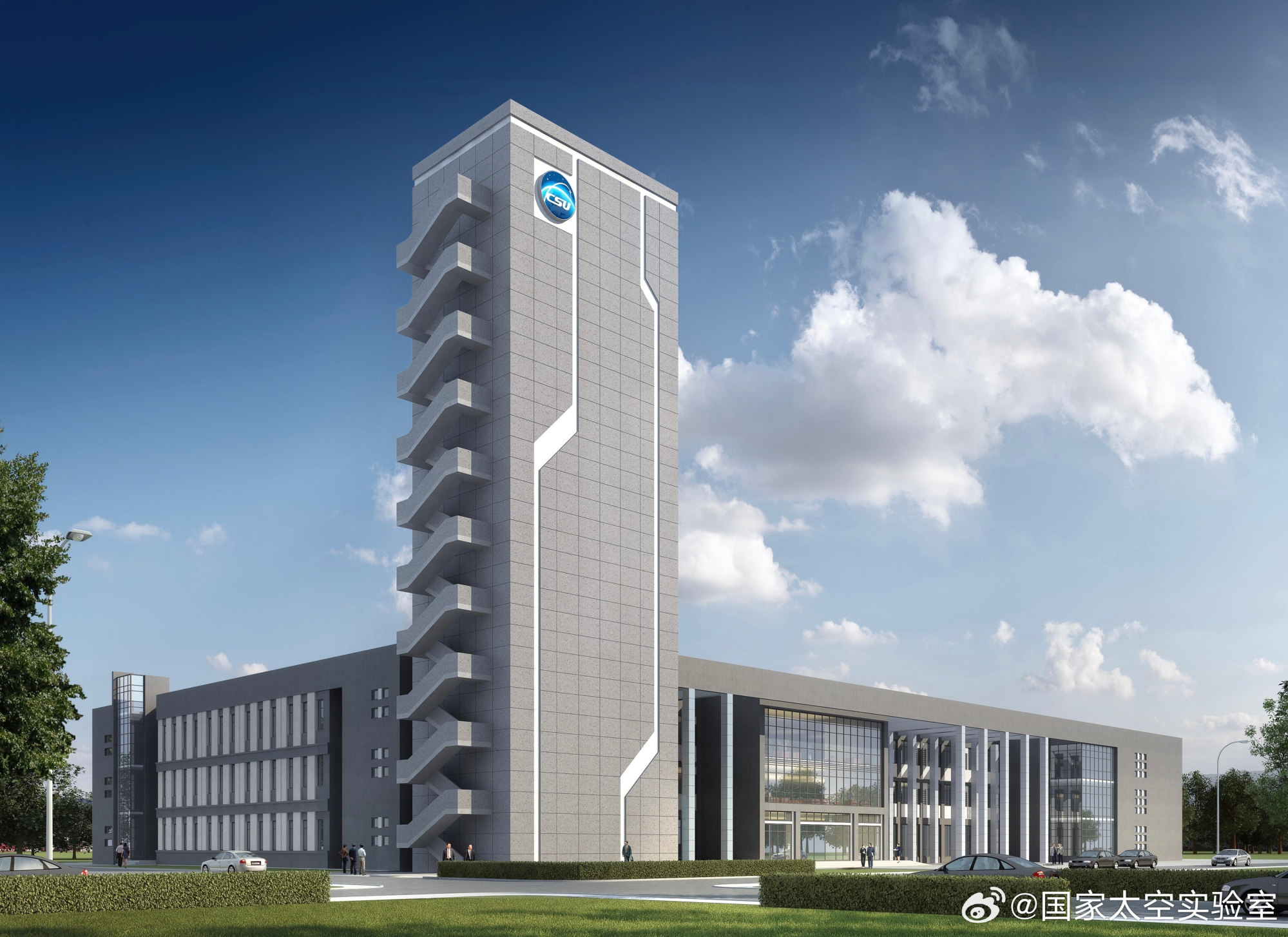 China builds microgravity tower to replicate weightlessness and ...