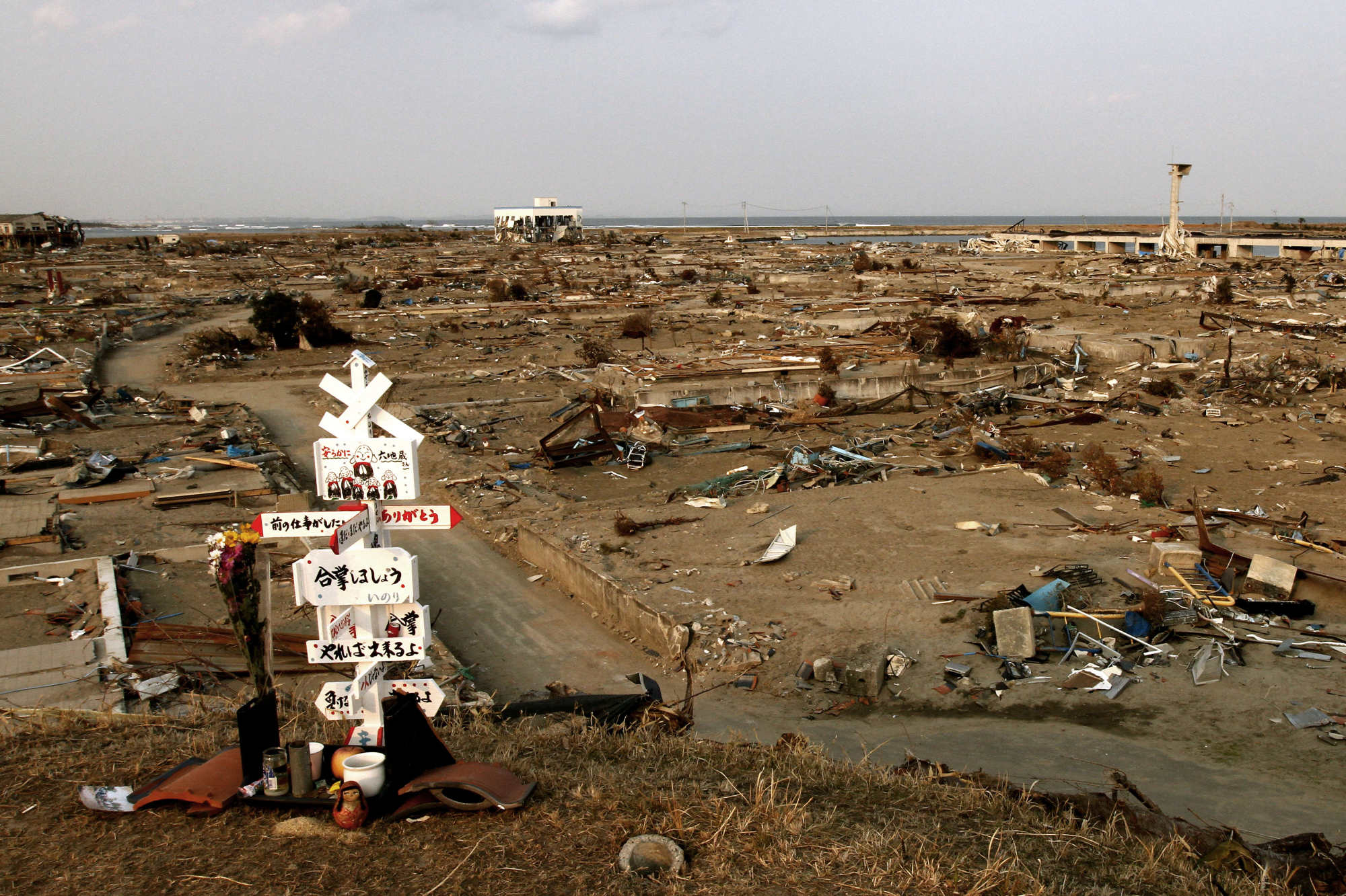 Holiday in Fukushima? 12 years after earthquake and tsunami Tohoku ...