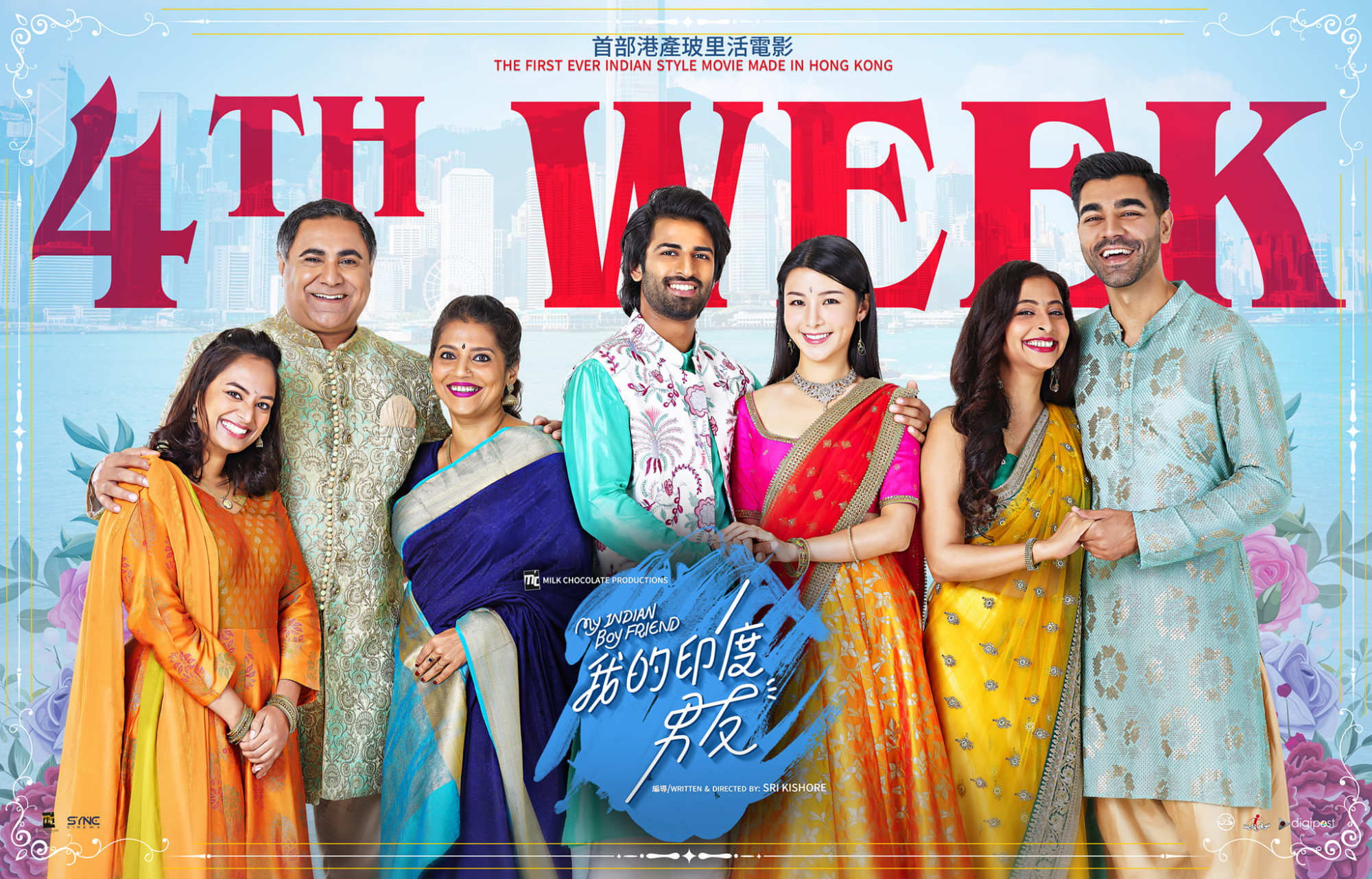 Teacher, actress, comedian, Hong Kong charity co-founder – how a driven ...