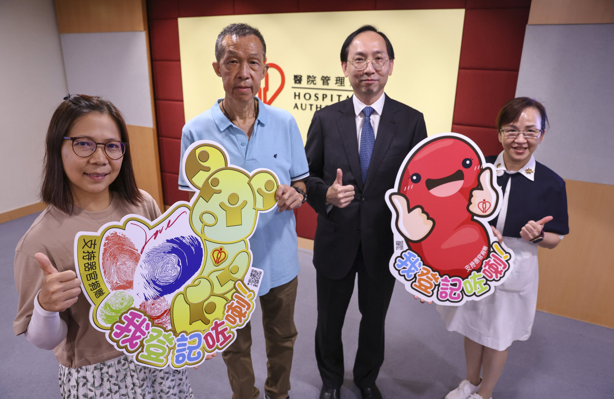 How a Hong Kong man went from dialysis agony to running a 10km race ...