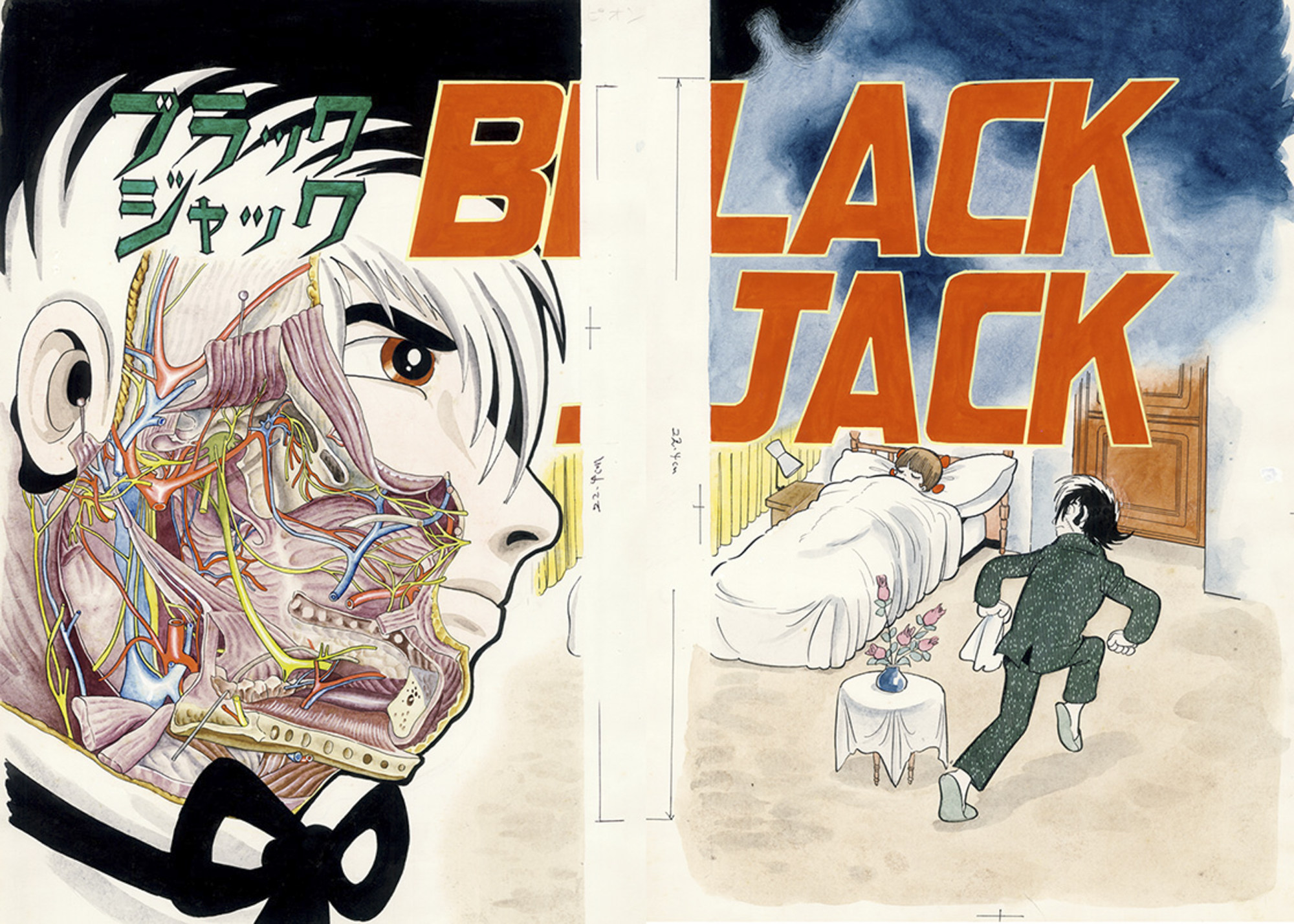 AI manga? Japanese artists hope to use the technology to help create ...
