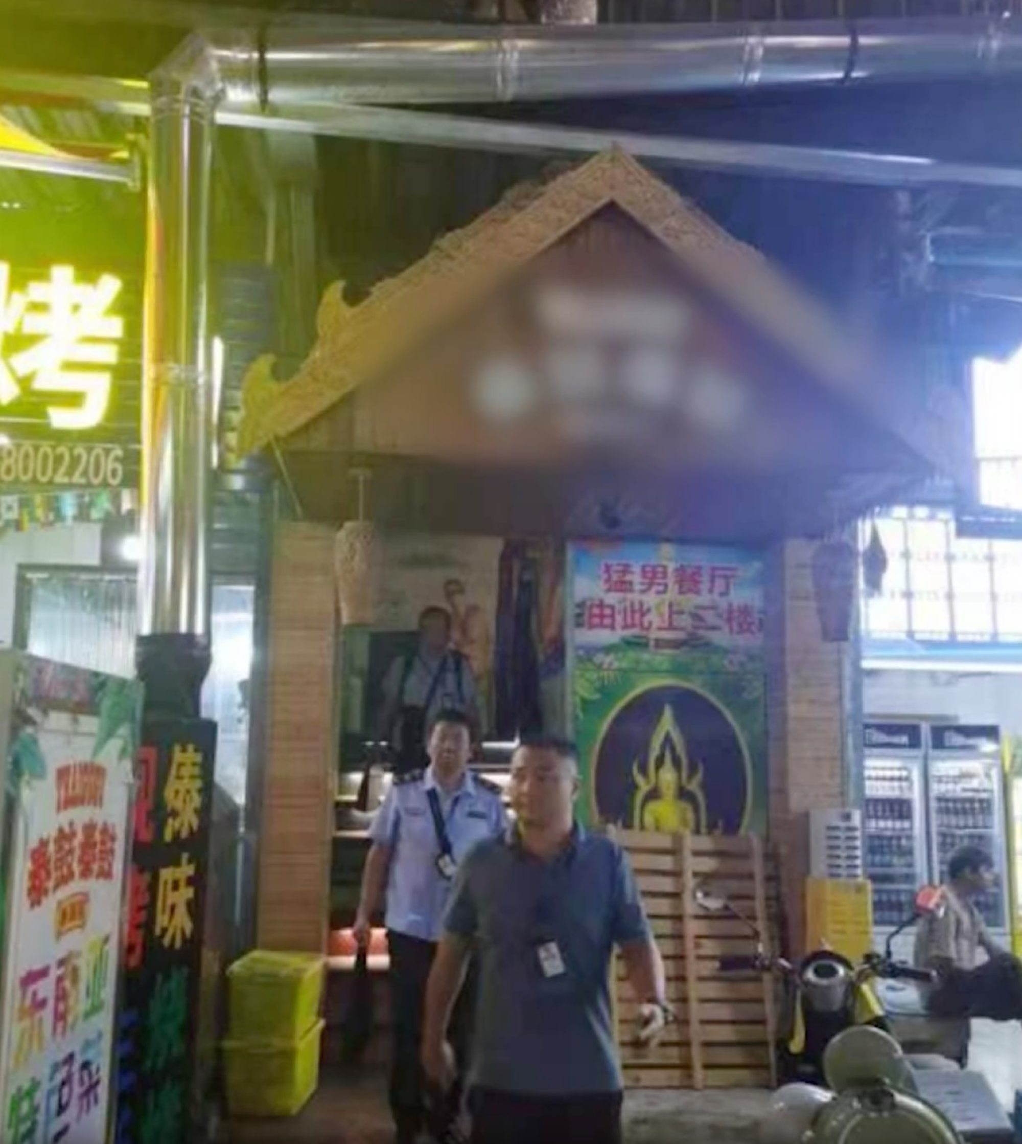 ‘Macho restaurant’: raunchy eatery in China where muscle-bound waiters ...