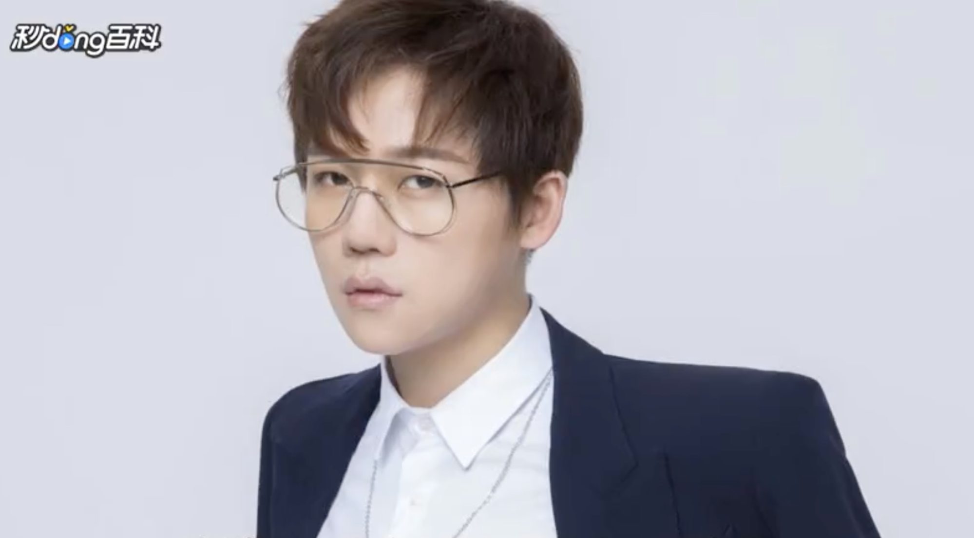 ‘Precious to me’: Chinese singer thanks fans for help accessing ...