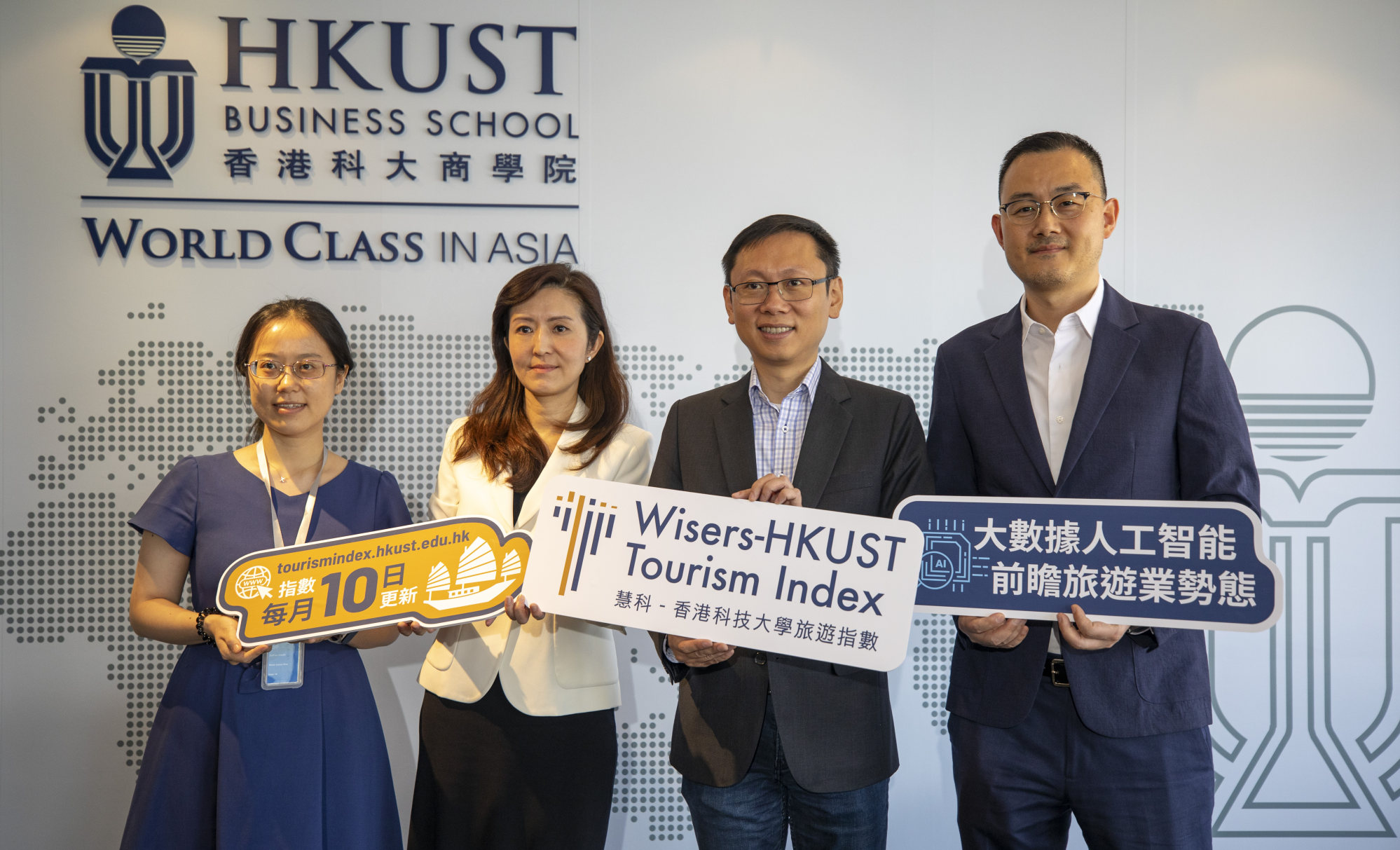 Hong Kong to welcome nearly 4 million mainlanders this month, AI-driven ...