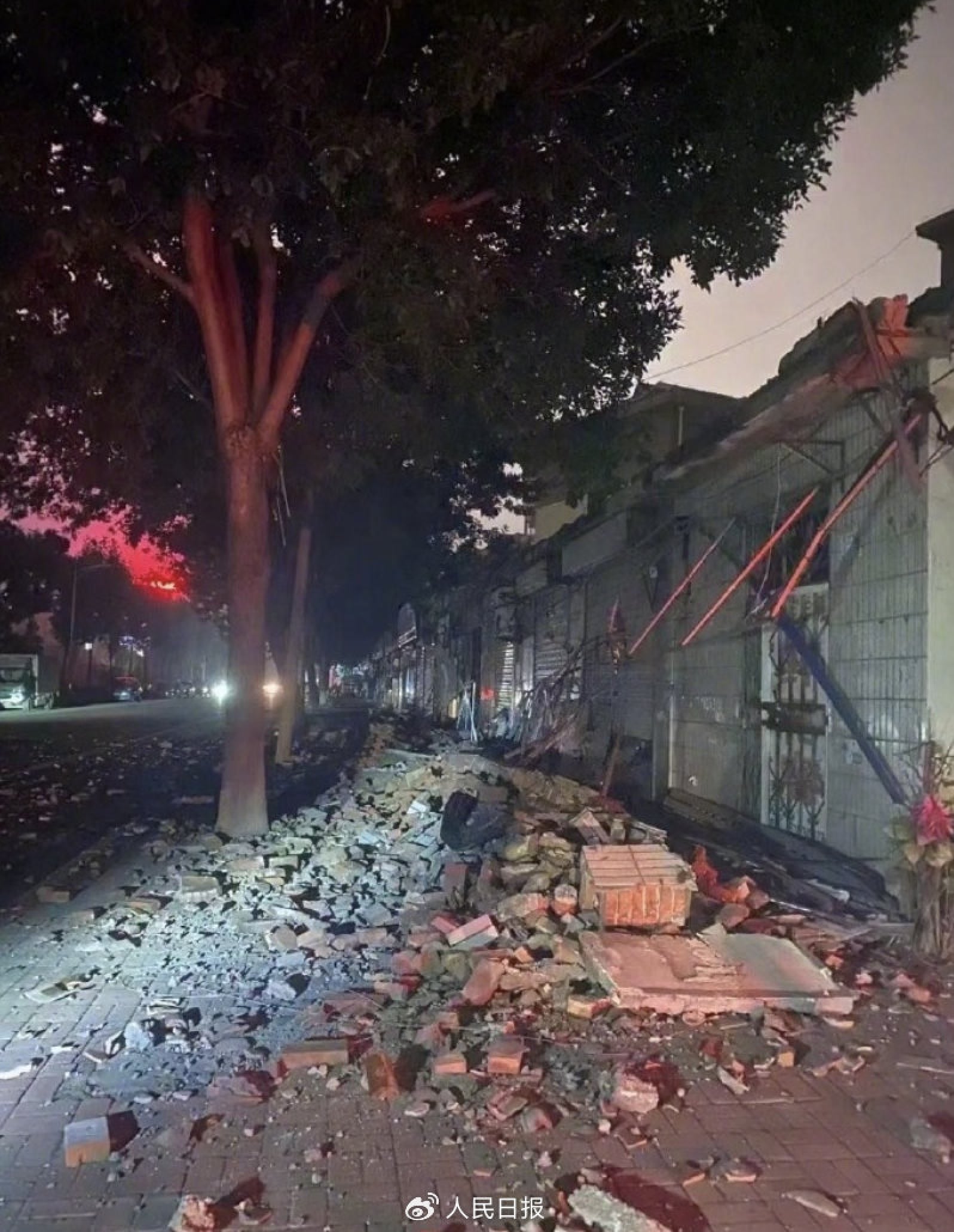 Earthquake in eastern China destroys dozens of homes, injures 24 ...