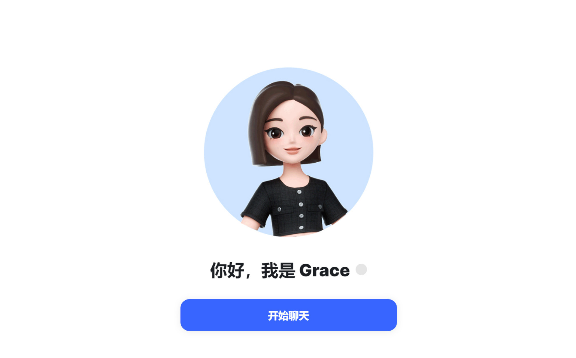 TikTok owner ByteDance ratchets up internal test of AI chatbot ‘Grace ...
