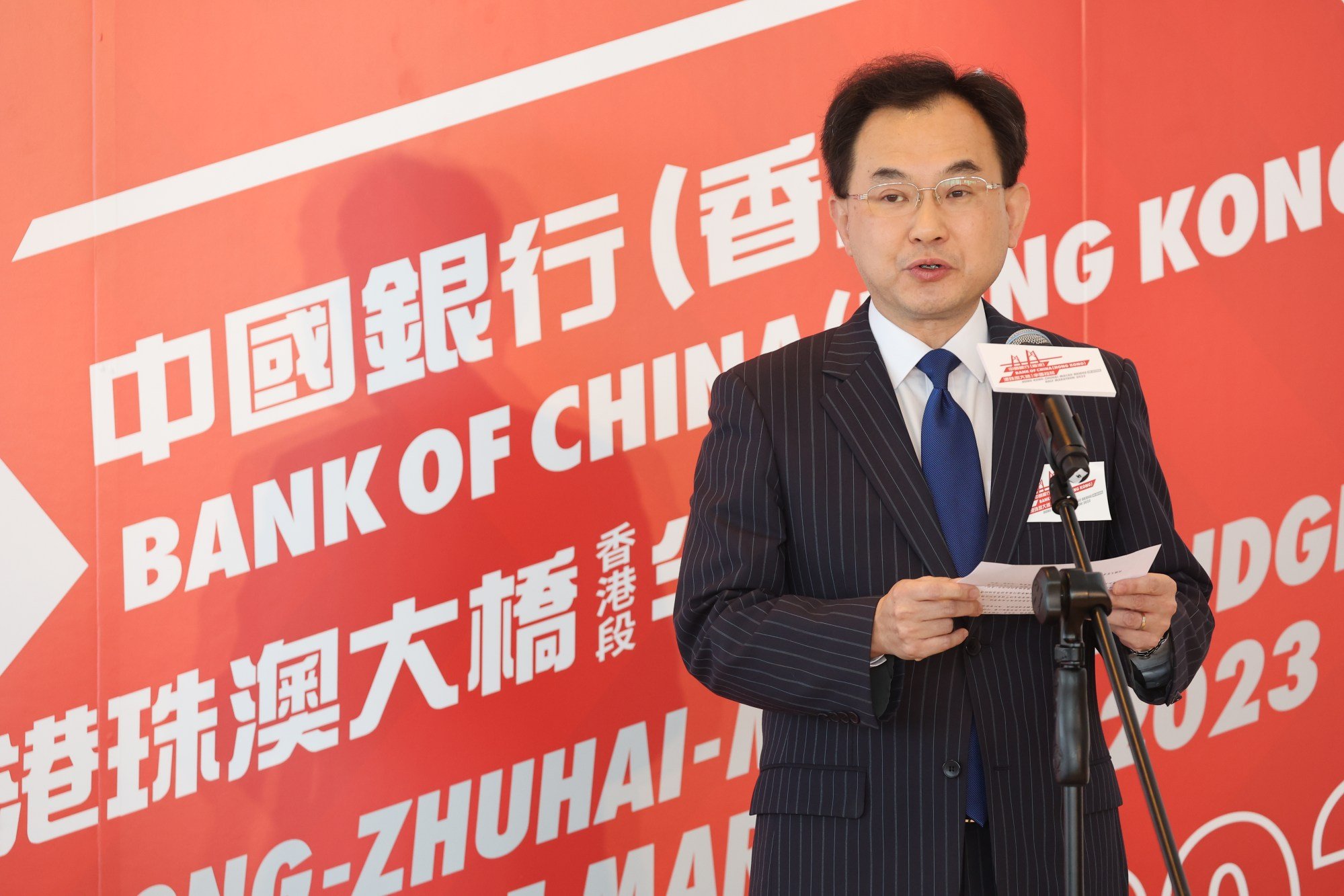 China’s fledgling Wealth Connect plan is stunted as the devil in 3 ...