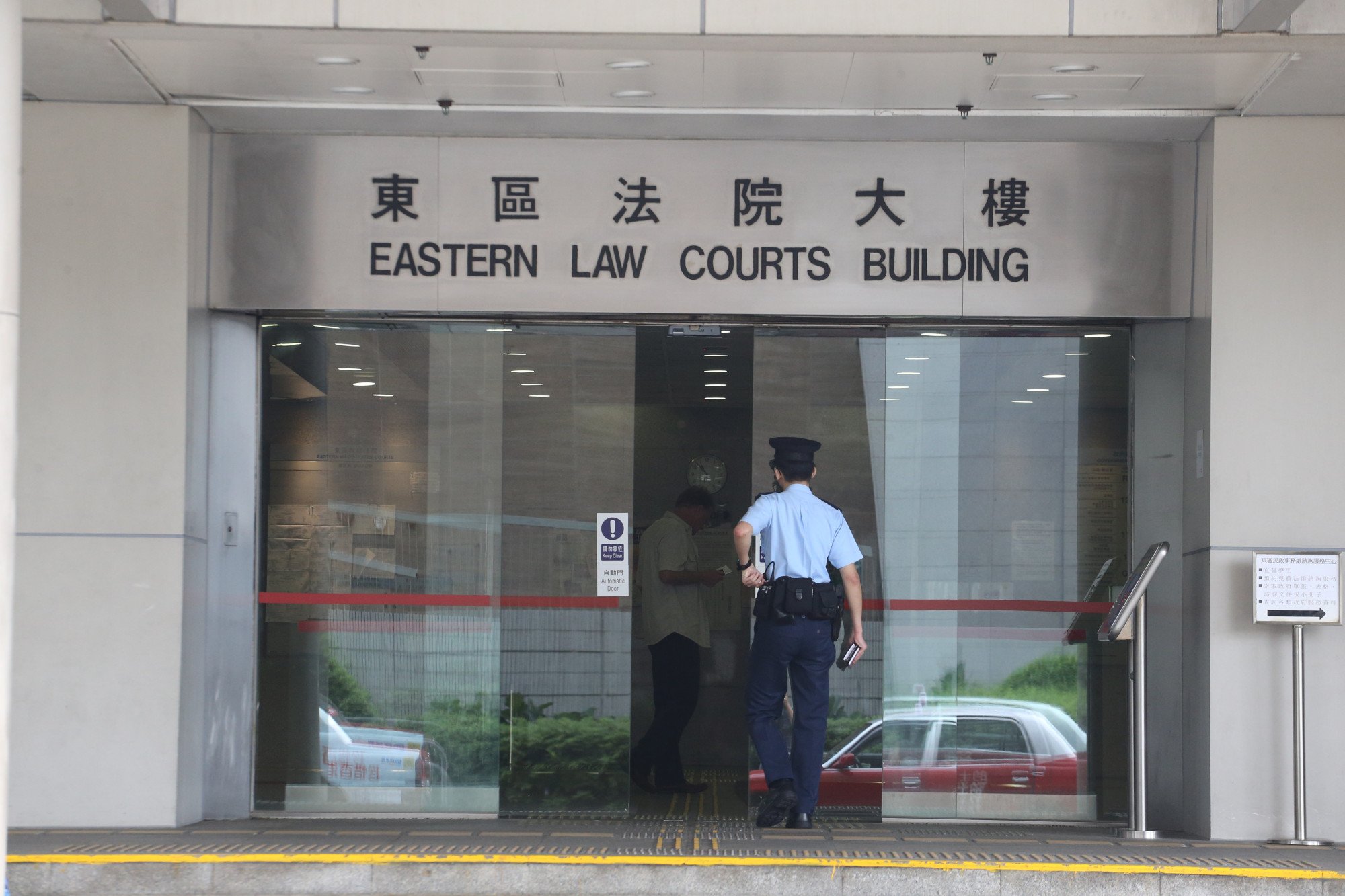 Hong Kong religious studies teacher charged with slapping 13-year-old ...