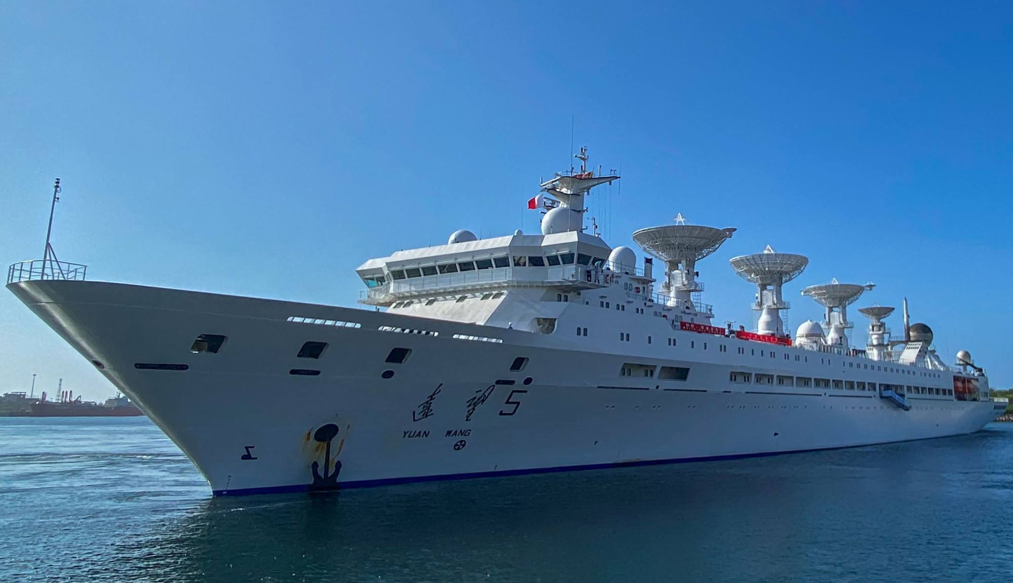 Chinese research ship Shi Yan 6 requests Sri Lanka port call, raising ...