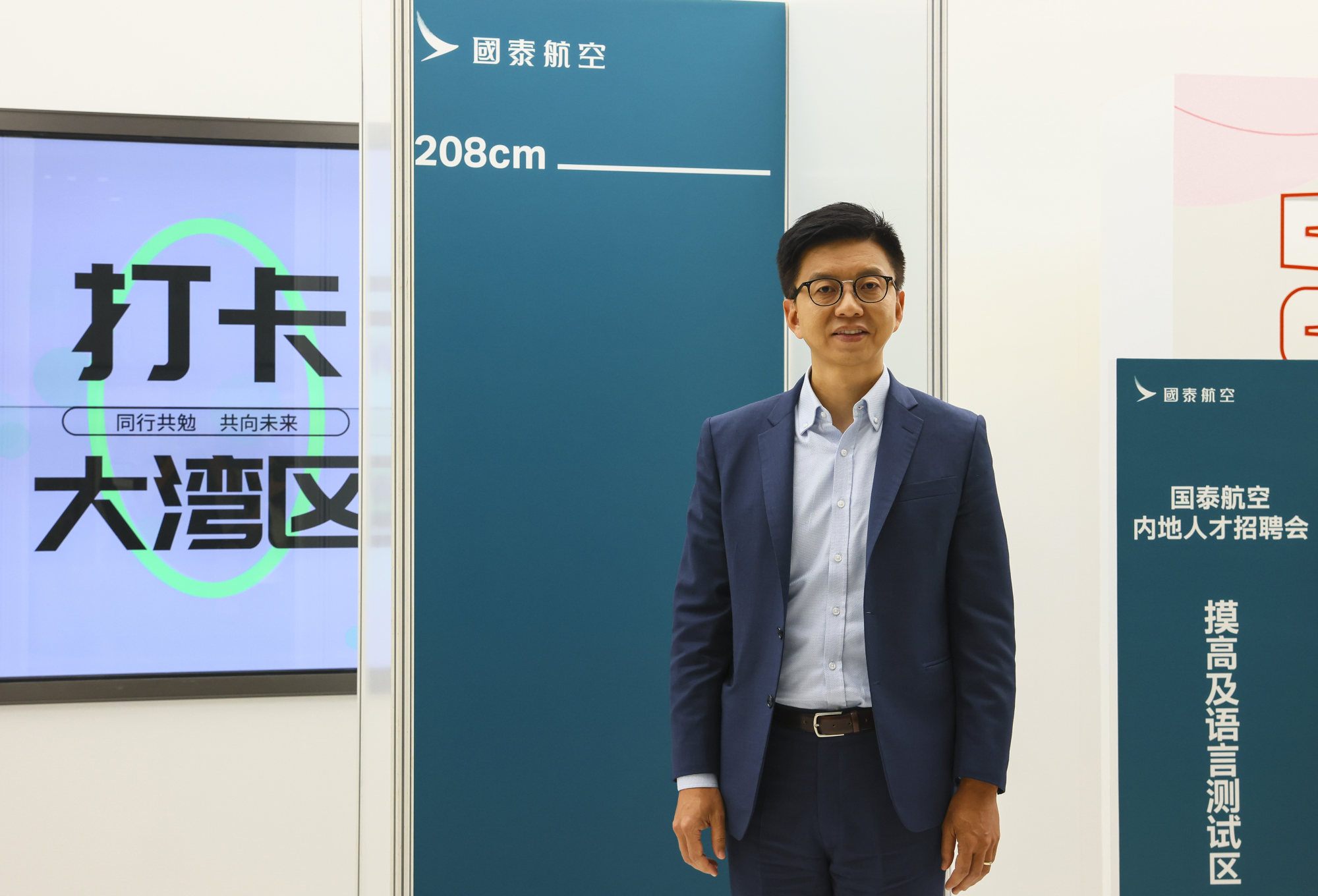 Hong Kong’s Cathay Pacific lines up 600 mainland Chinese candidates to ...