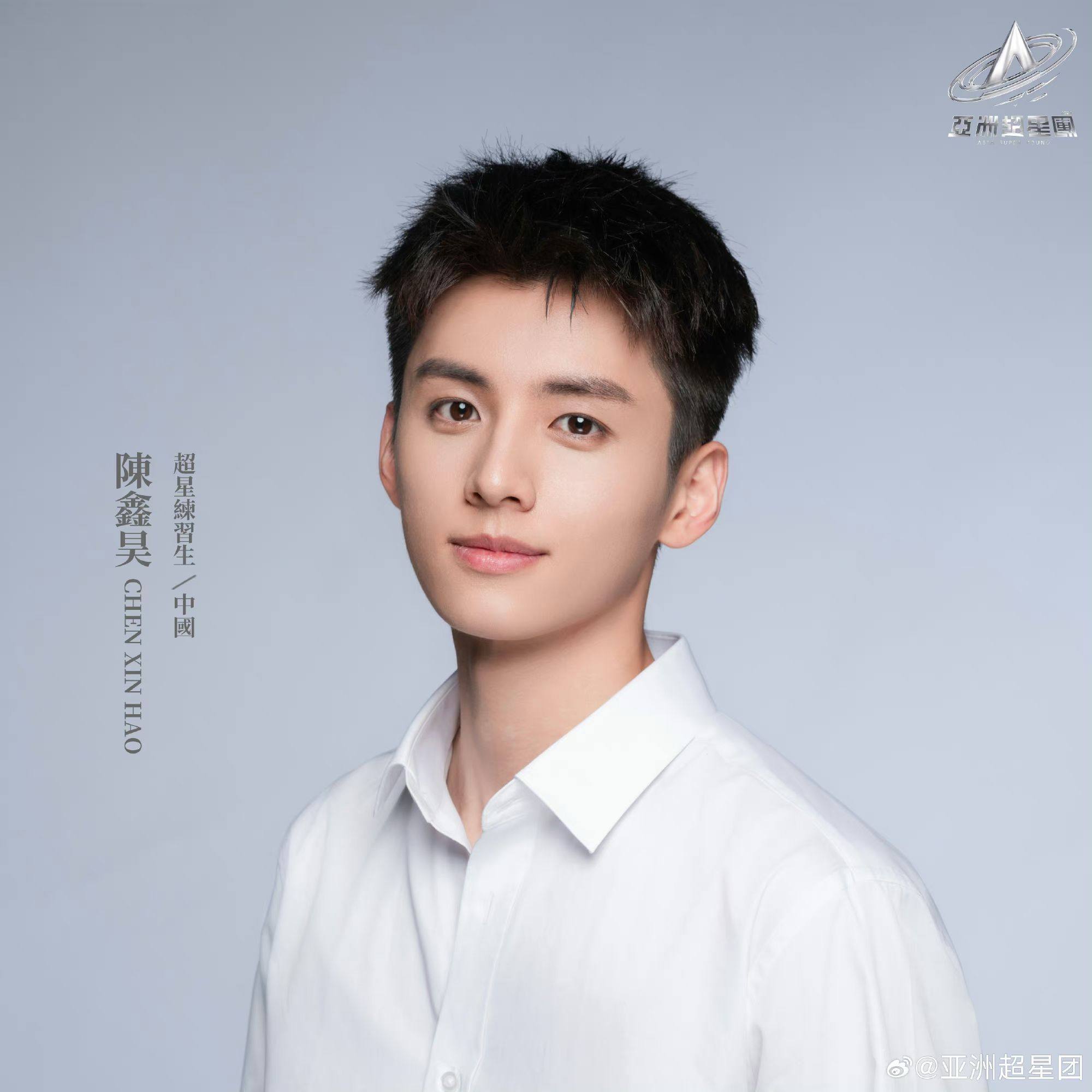 Meet the 10 rising stars on TVB’s Asia Super Young talent show: from ...