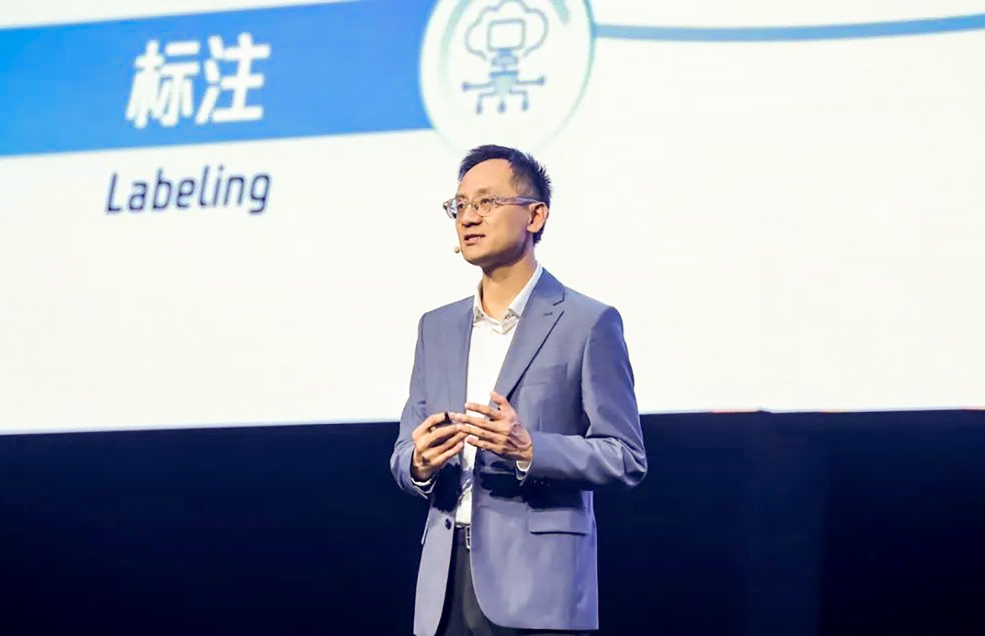 Tencent unveils Hunyuan foundation AI model for enterprises as public ... Tencent unveils Hunyuan foundation AI model for enterprises as public ...