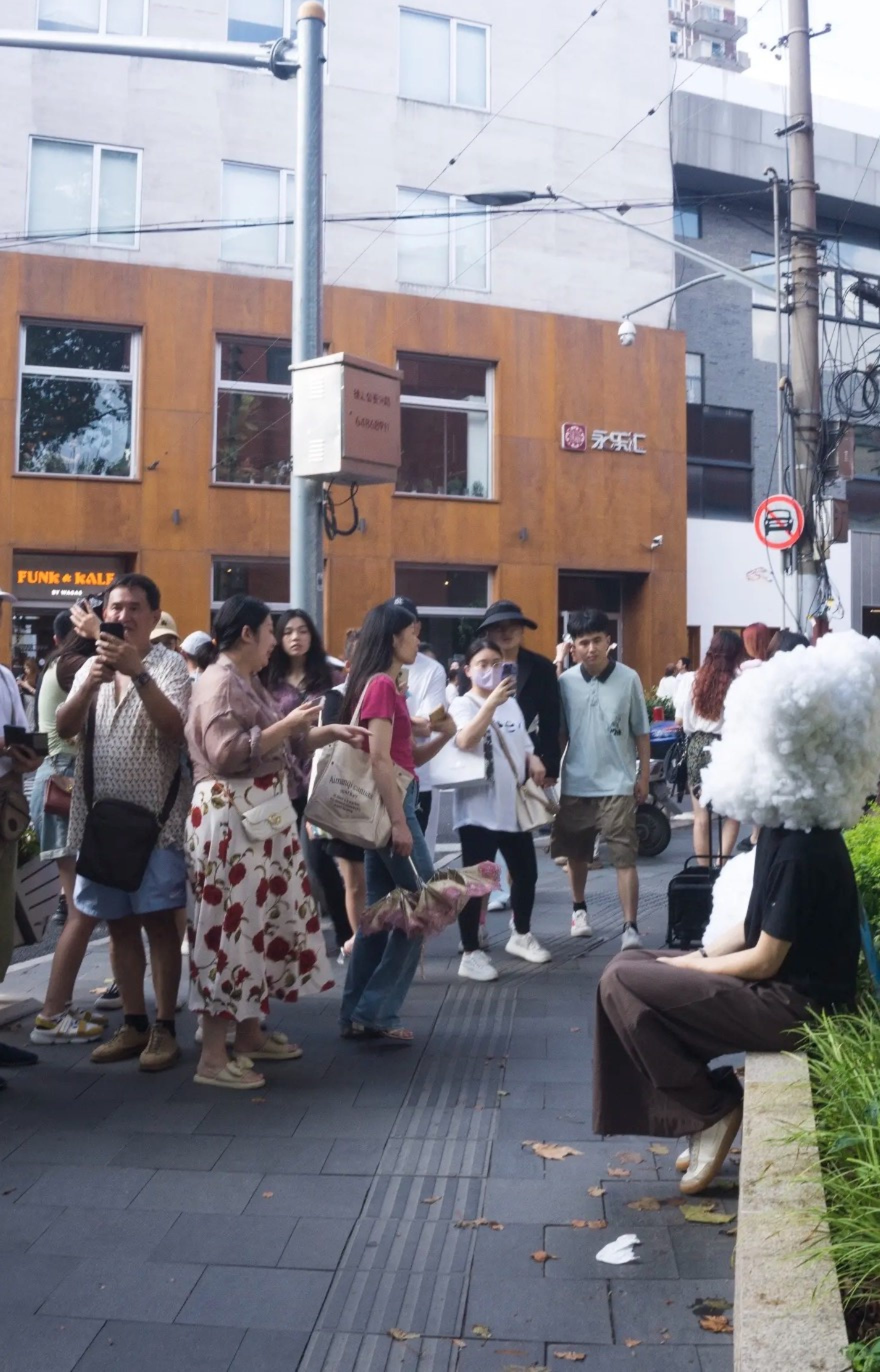 ‘Would you like to be a cloud’: quirky China conceptual art couple go ...