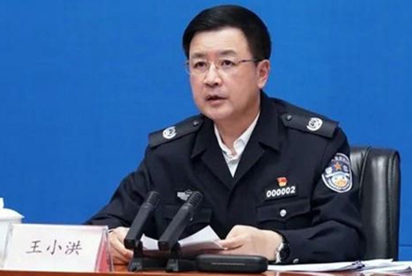 China’s police chief calls for global cooperation on public security at ...
