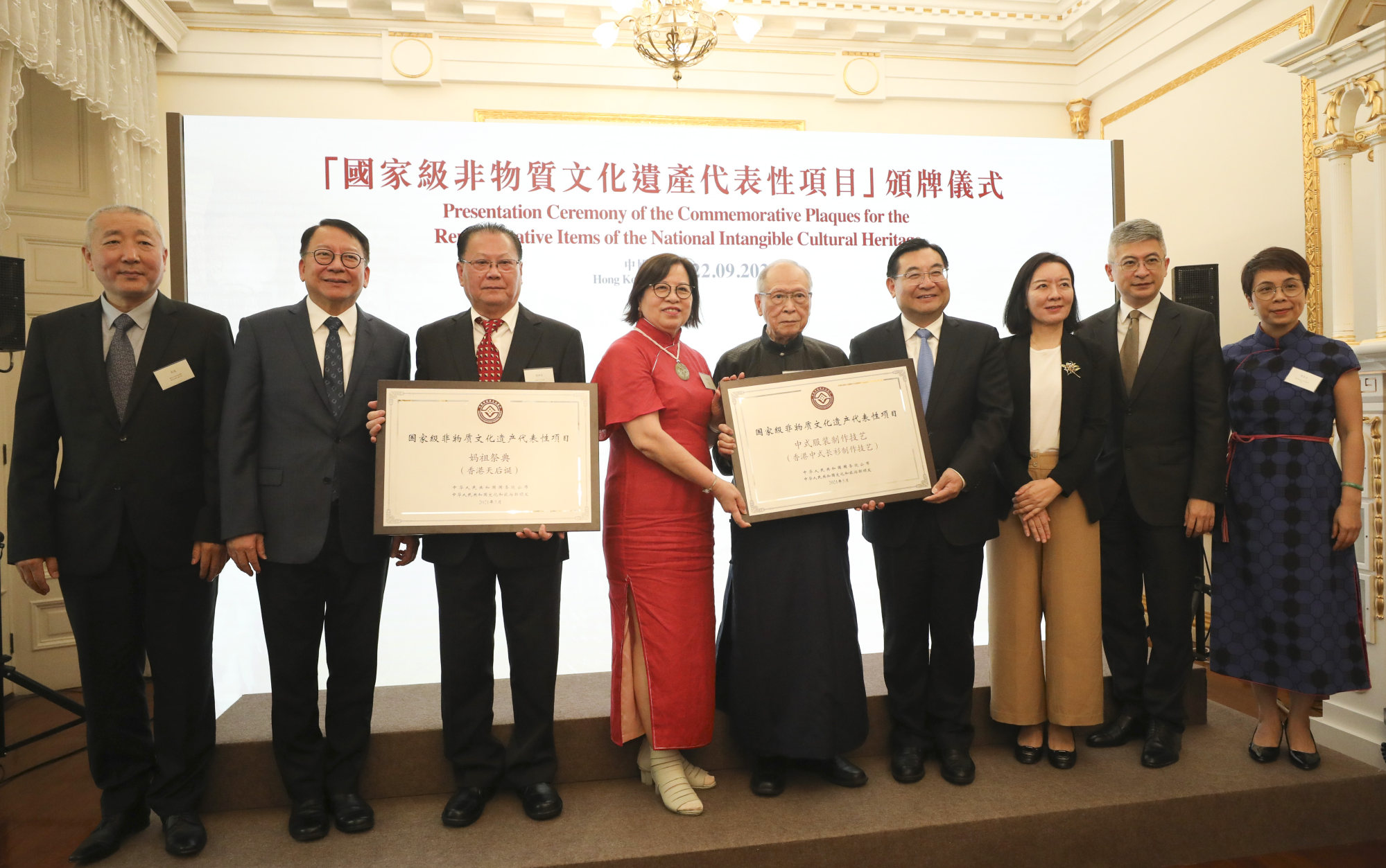 Hong Kong cheongsam makers and Tin Hau Festival organisers stress need ...