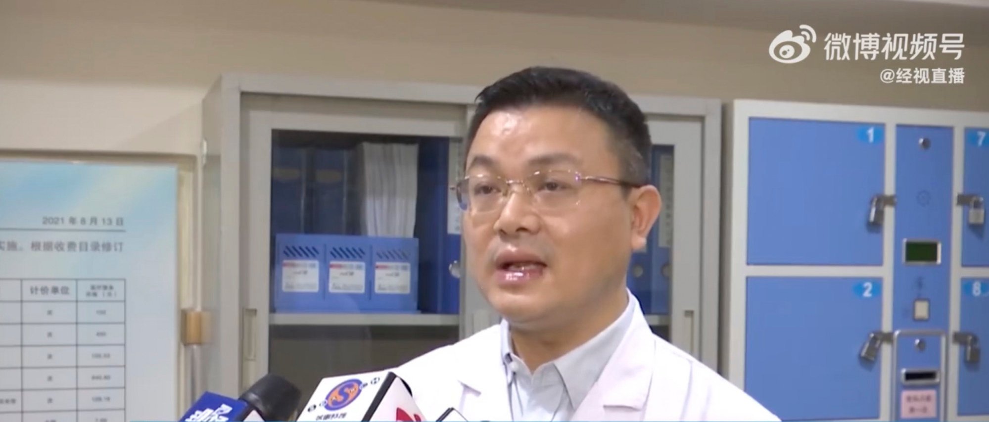 No heartbeat for 4 minutes: thrill-seeking China diver wakes from month ...