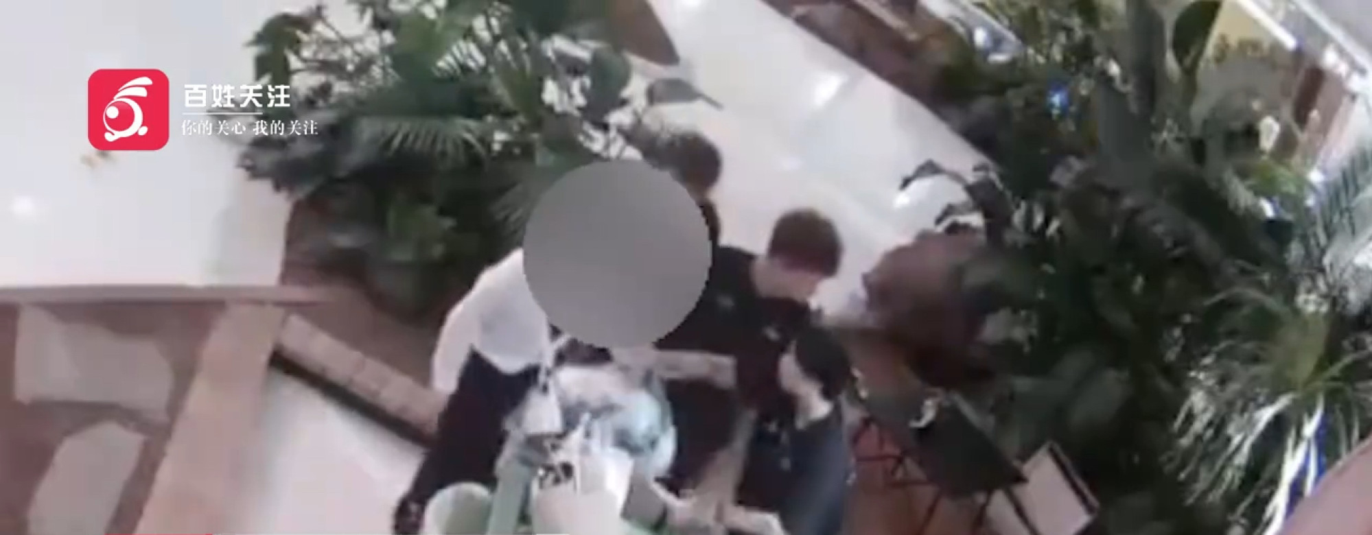 Bad Samaritan: China waiter who stopped mother hitting girl with chair ...
