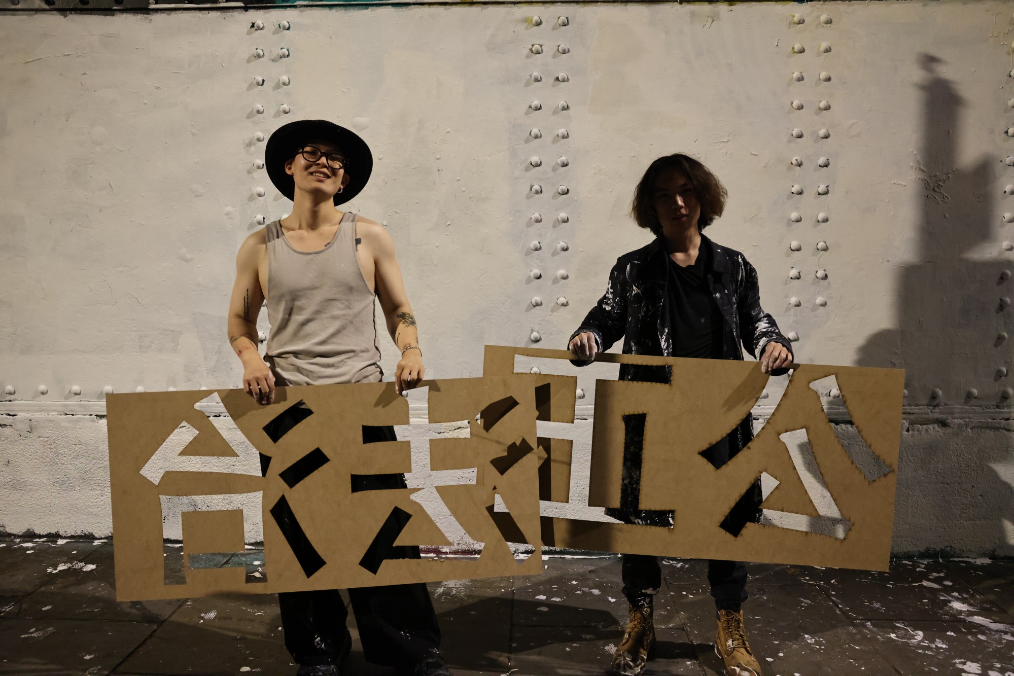 ‘Thousands of hate messages’: Chinese artist behind London’s Brick Lane ...