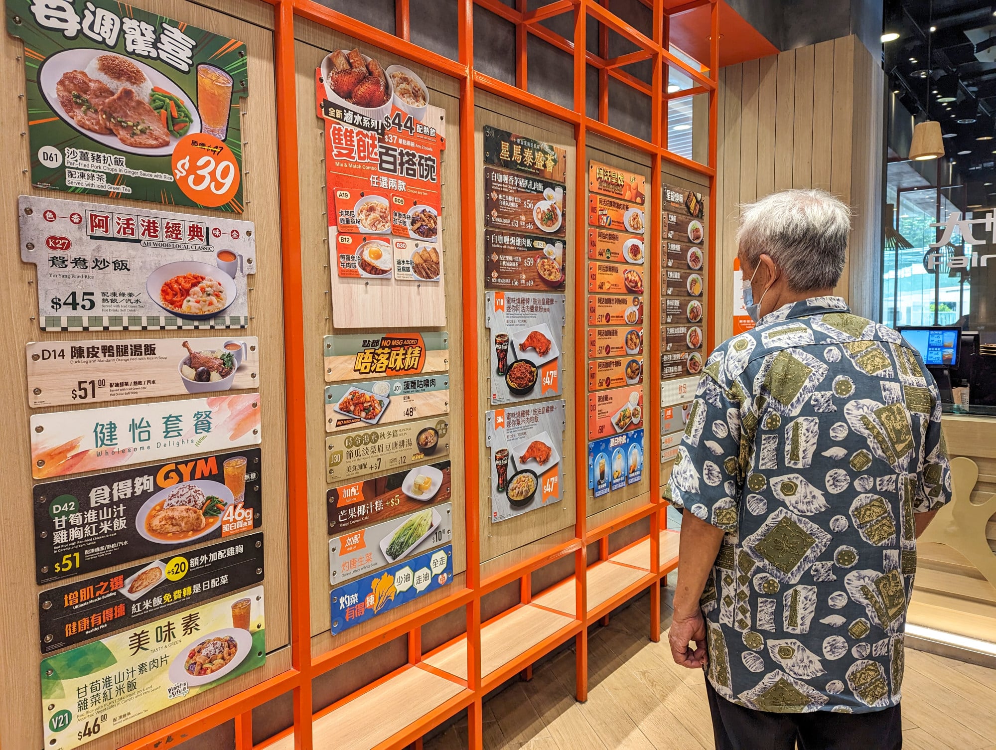 Slow start for Hong Kong restaurants offering National Day deals as ...