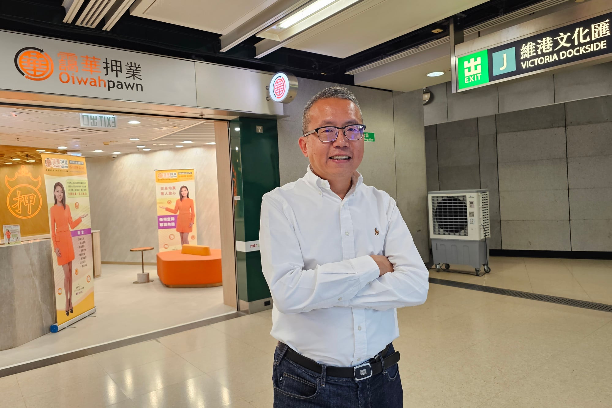 A listed Hong Kong pawn shop eyes lending opportunities amid a ...