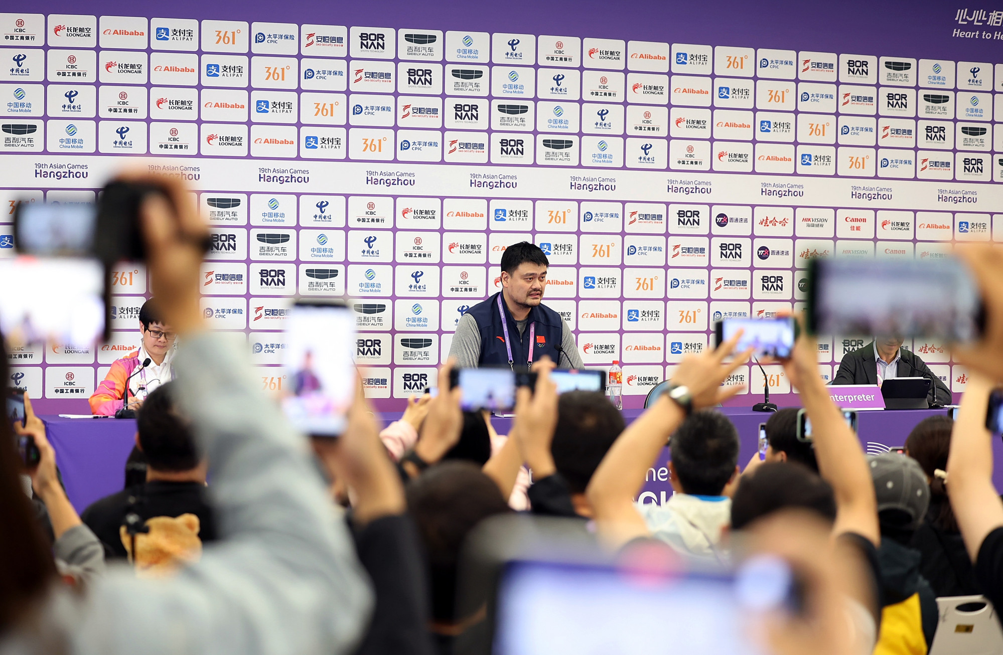 Asian Games 2023: Yao Ming says Chinese basketball needs to open up to ...