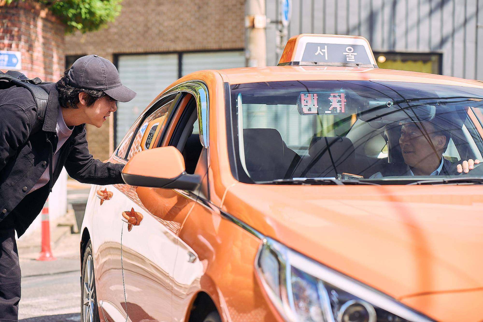 Busan 2023: K-drama A Bloody Lucky Day – Yoo Yeon-seok, Lee Sung-min ...