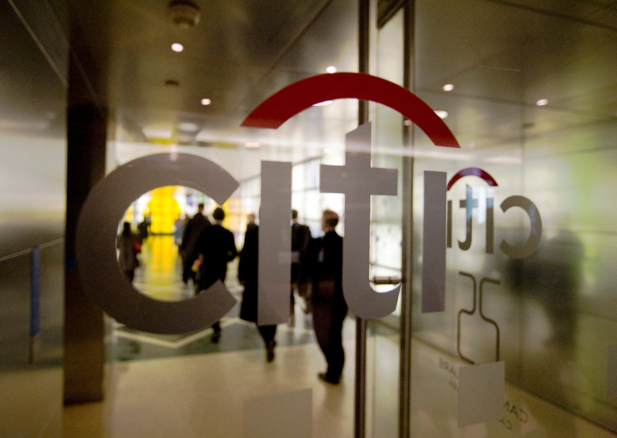 HSBC buys Citigroup’s US$3.6 billion China consumer wealth business ...