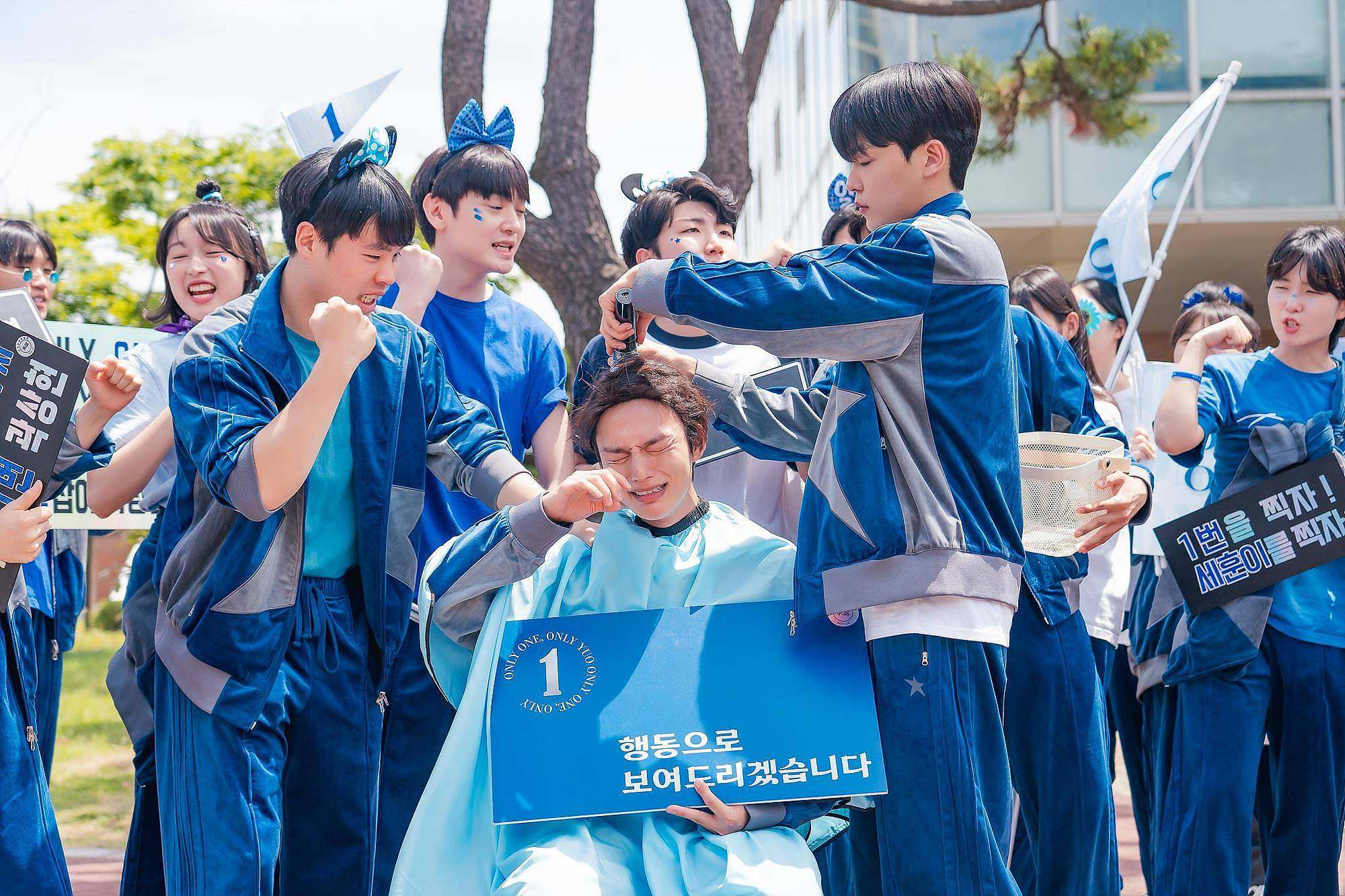 Busan 2023: K-drama I Am a Running Mate – Oscar-winning Parasite writer ...