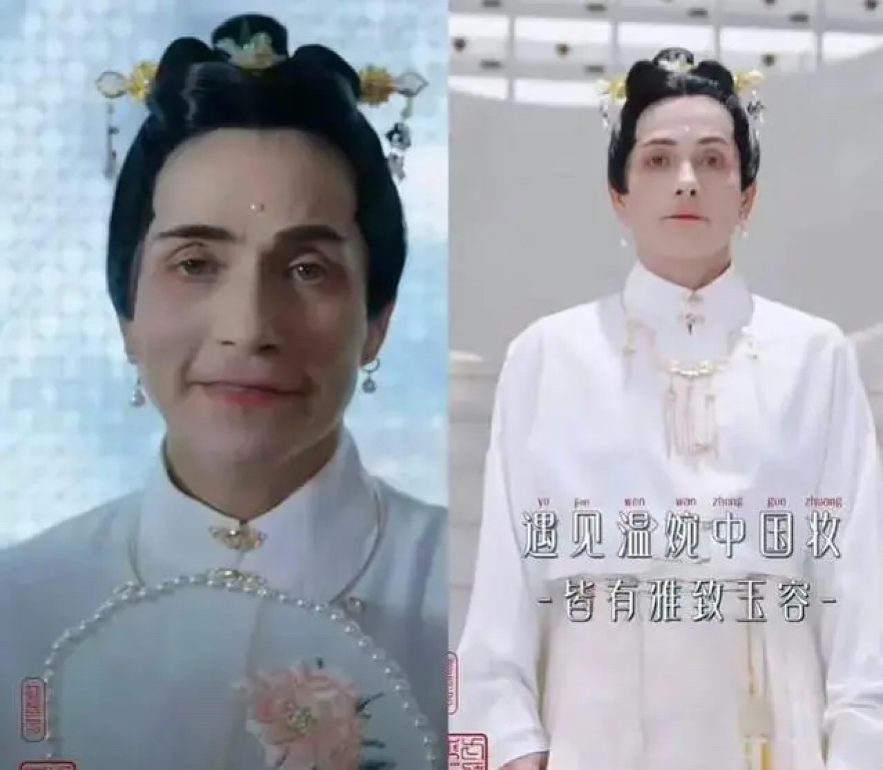 China public set high aesthetic bar for Uzbek gymnastics legend they ...