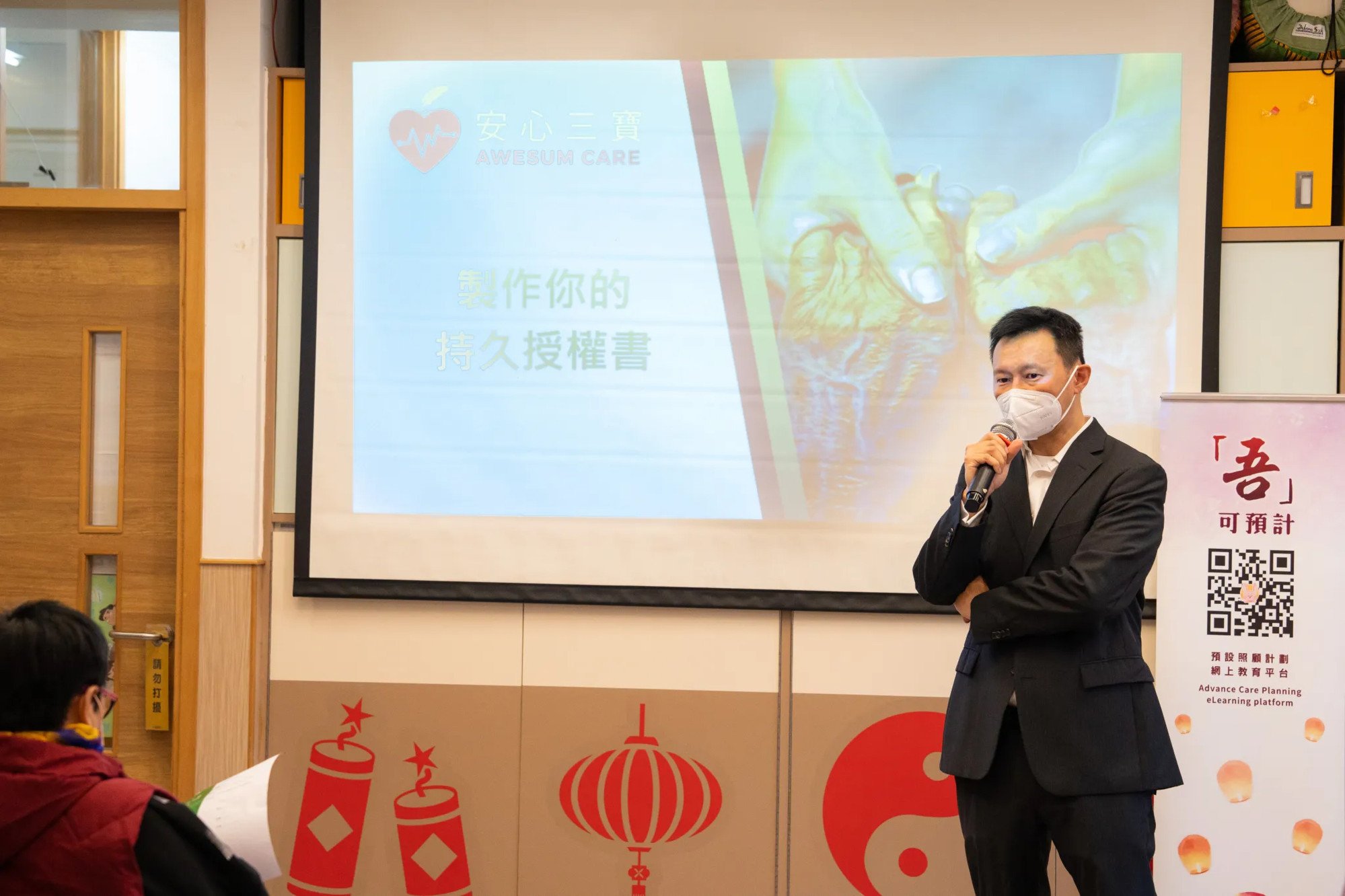 Hongkongers urged to plan wills, power of attorney to avoid ‘a lot of ...