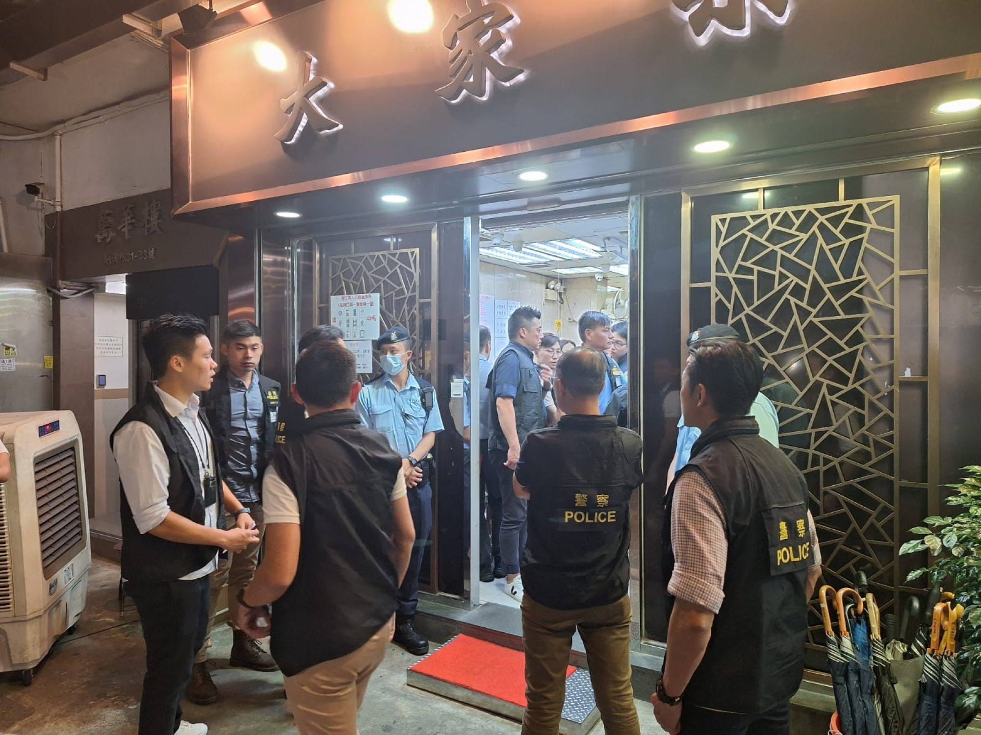 Hong Kong Police Arrest Suspected Triad Member Hunting 3 Gangsters