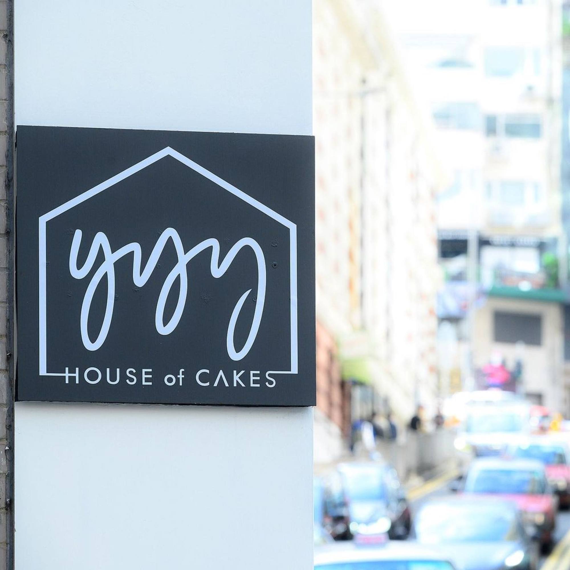 Why this Hong Kong architect quit her job to become a baker: Yvette Yan ...