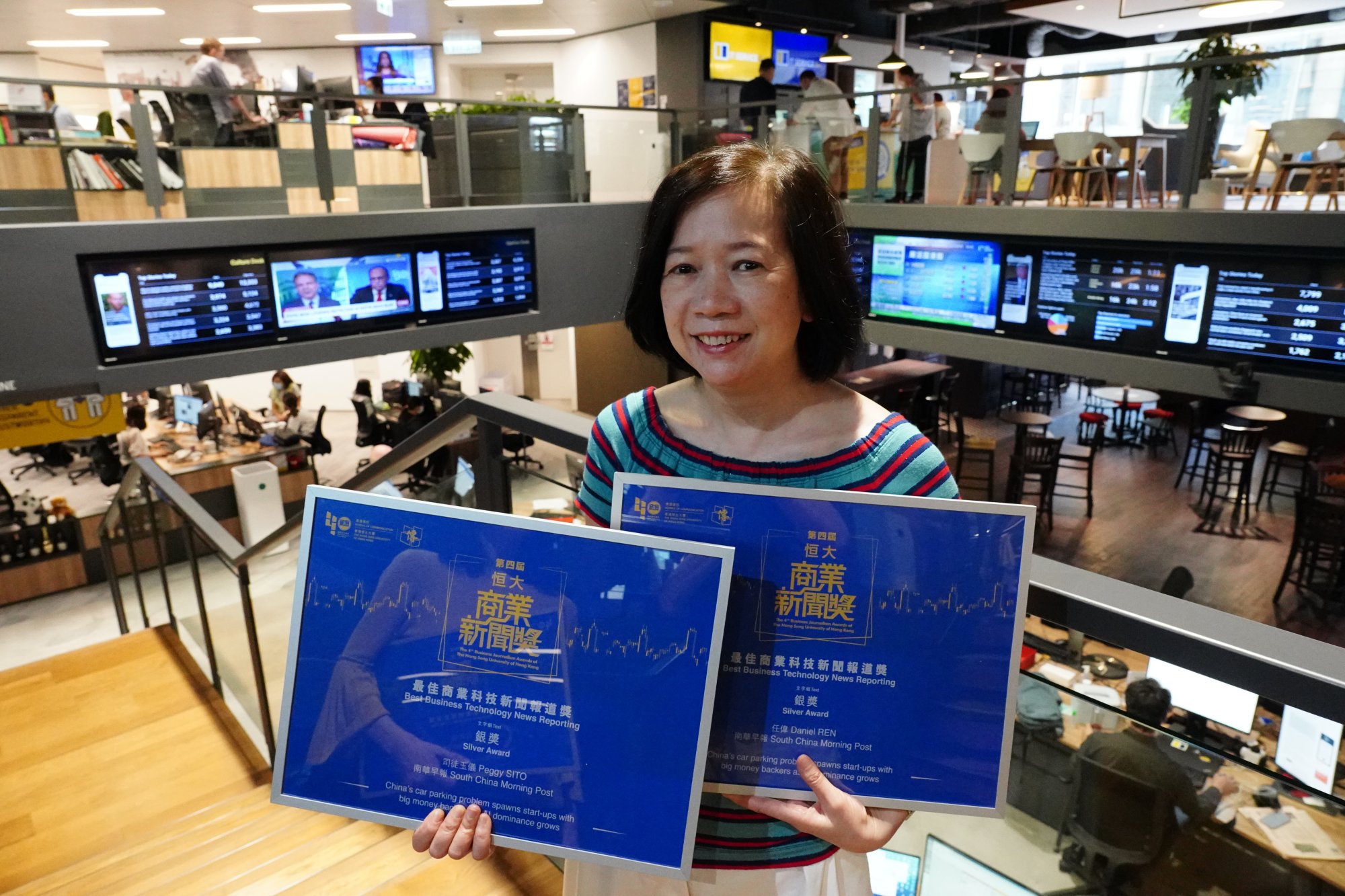 120 years of SCMP: Hong Kong’s property, finance, ESG and technology ...