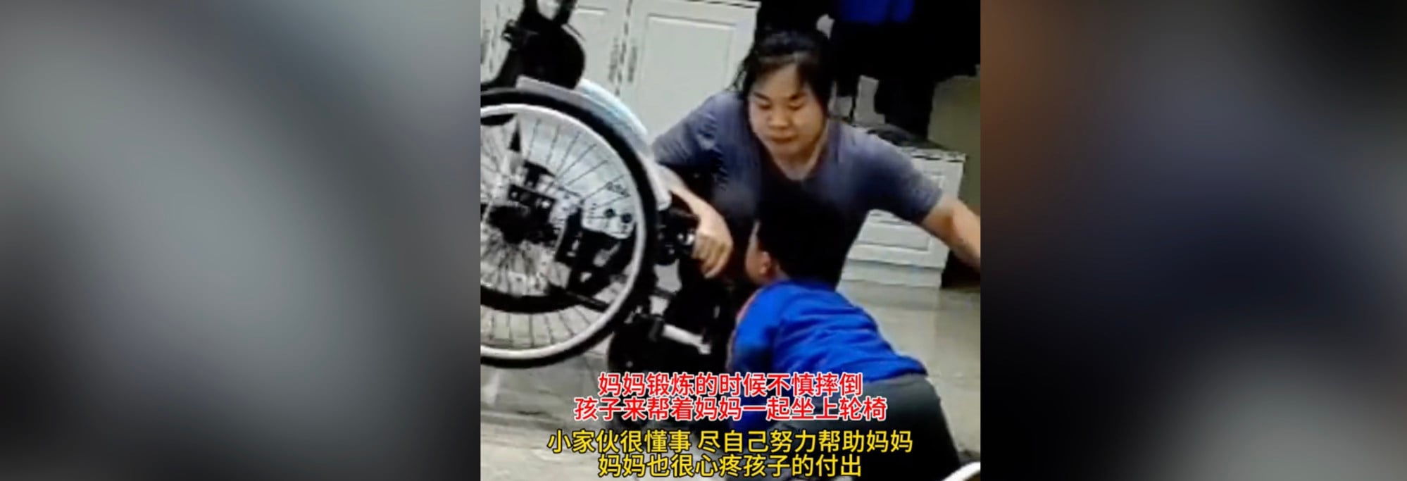 ‘An angel’: persistence of little Chinese boy helping disabled mother ...