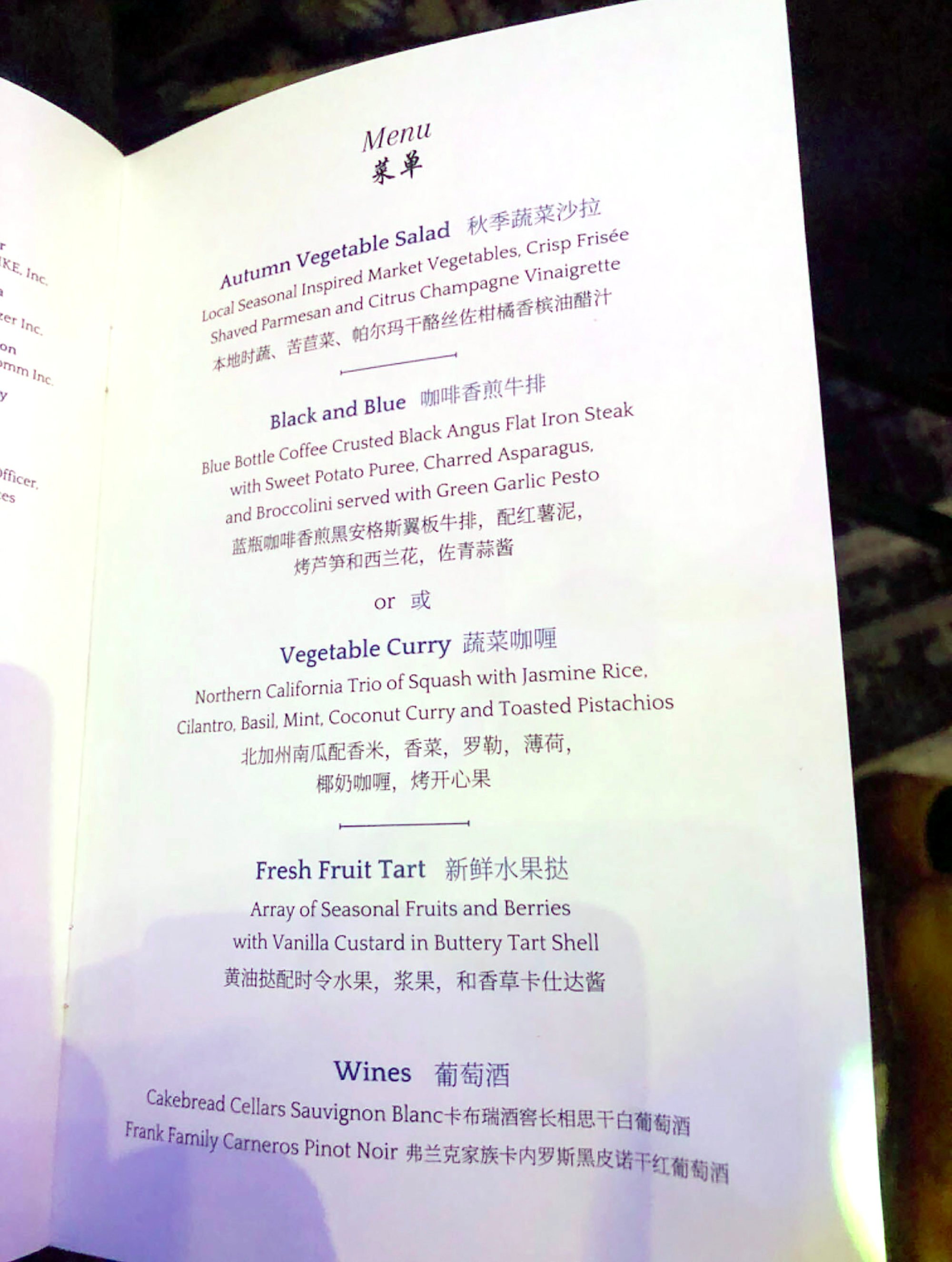 Chinese President Xi Jinping offers cooperation, reassurance during US ...